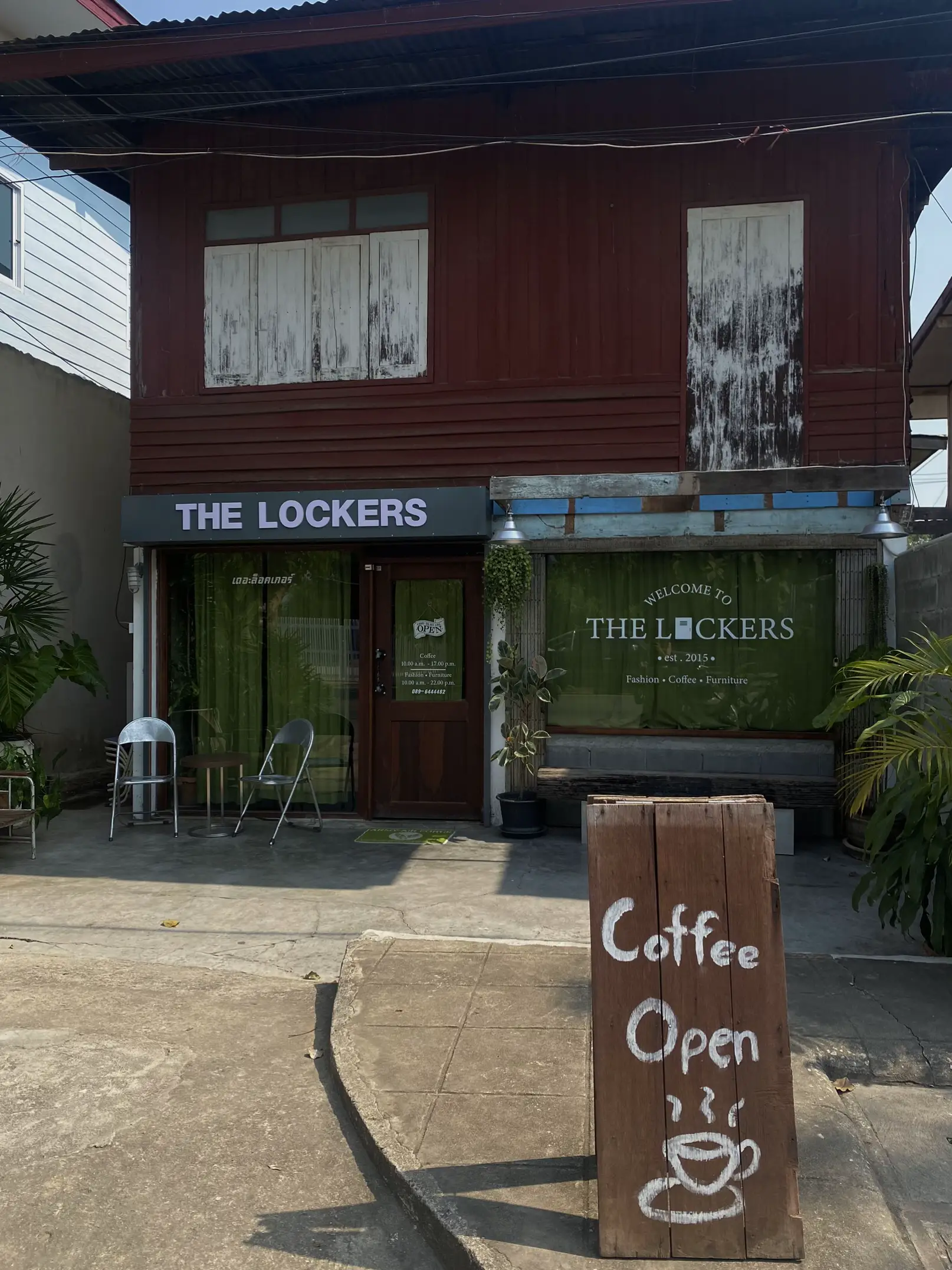 คาเฟ่คลาสสิค วินเทจที่ The Lockers (เดอะล็อคเกอร์) | แกลเลอรีที่โพสต์ ...