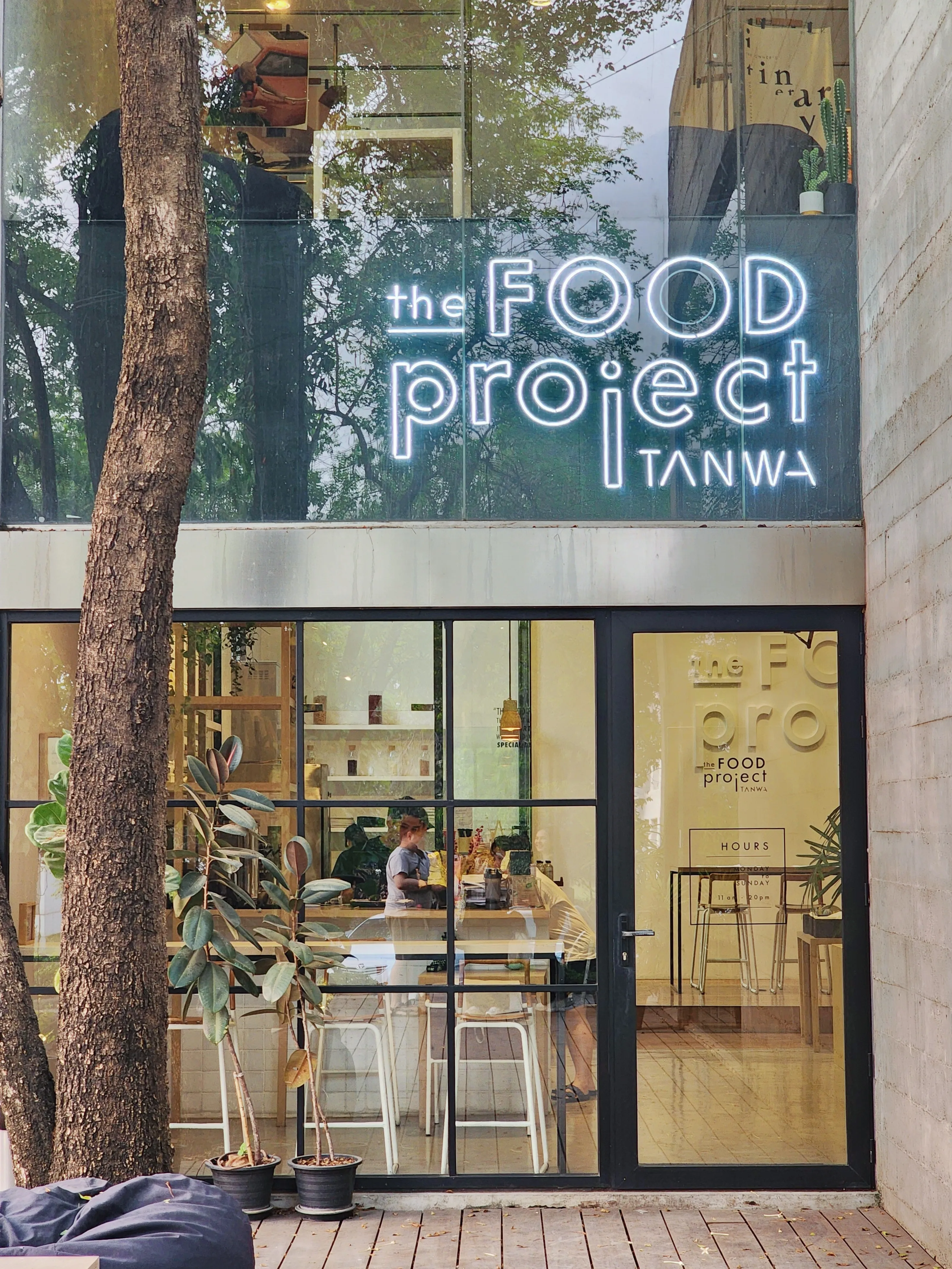 คาเฟ่ "Tanwa the Food Project" นนทบุรี 🌳 | แกลเลอรีที่โพสต์โดย Cocoa Kwang | Lemon8