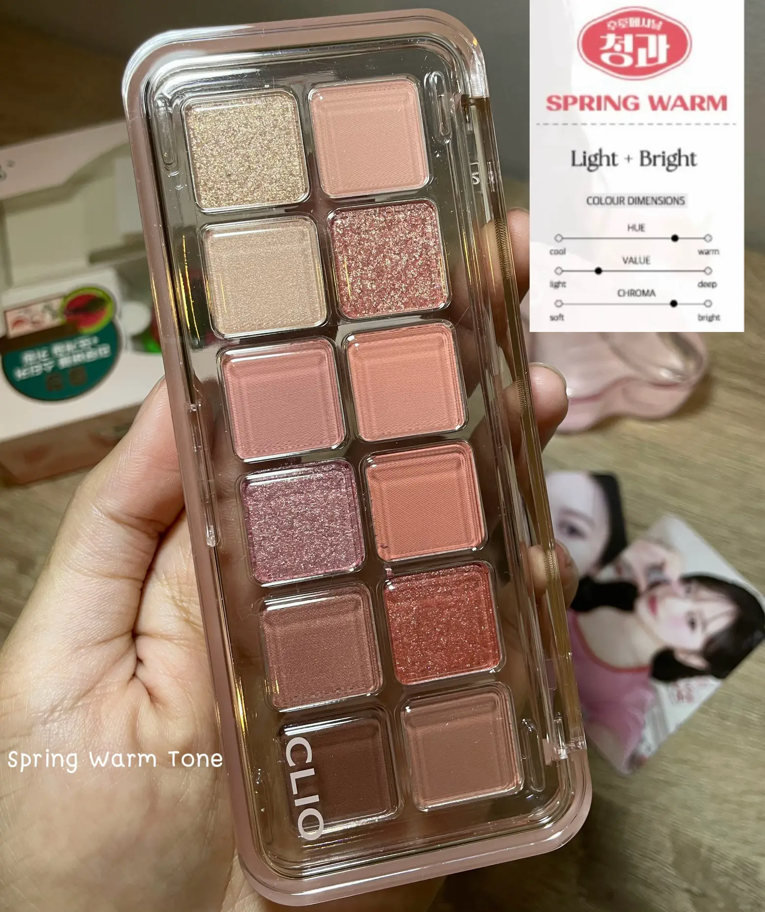 เปิดกล่องพาเลทตา Clio 09 Peach Matte Apple 🍑🍎 | แกลเลอรีที่โพสต์โดย NingningMoolin | Lemon8