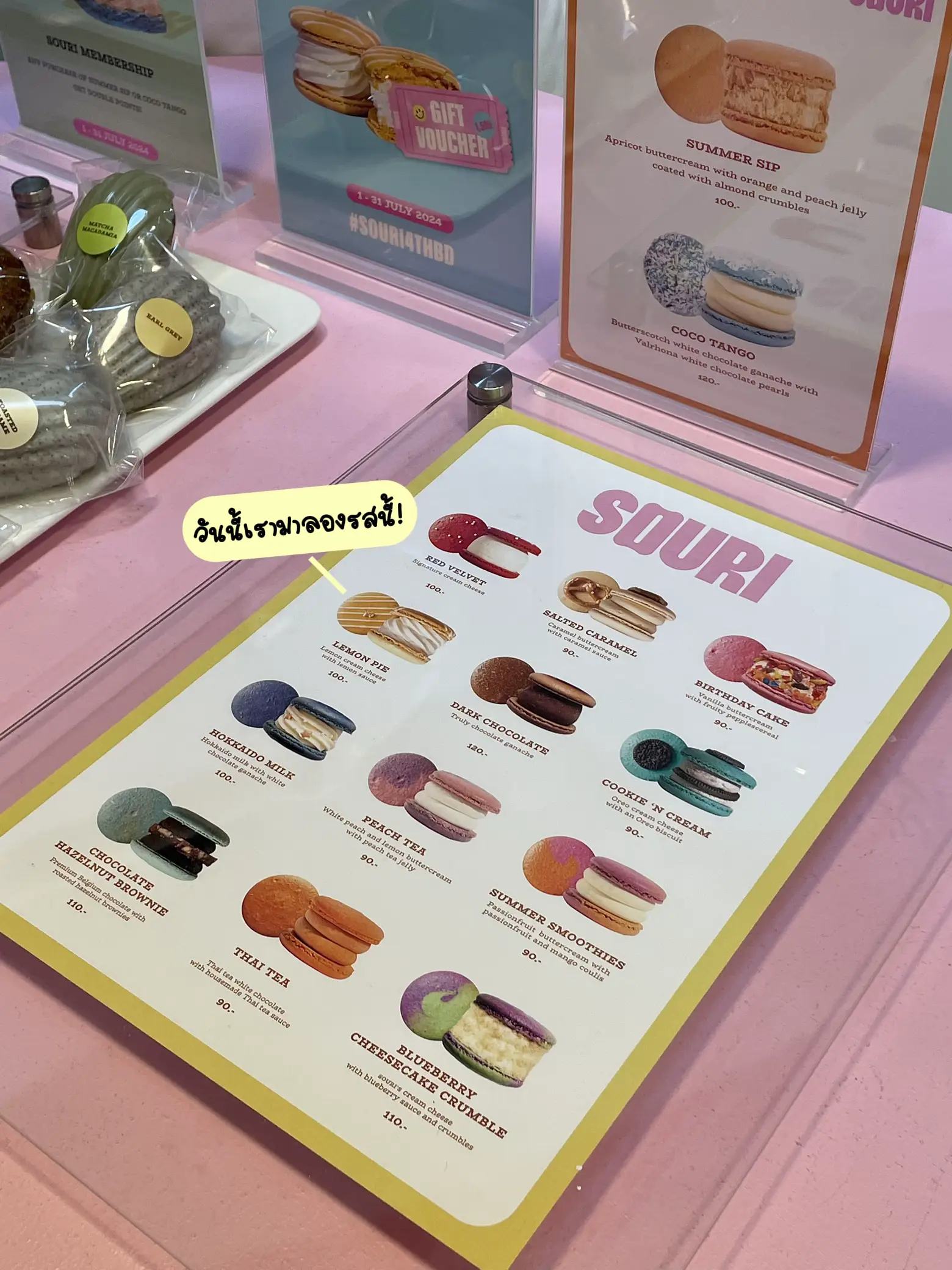 6 ร้านมาการอง หอมหวาน น่าลอง 🫶🏻 Macarons | แกลเลอรีที่โพสต์โดย EATaday ...