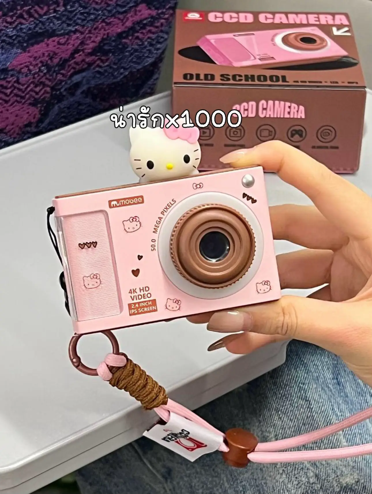 แชร์ไอเดีย DIY กล้องCCD ด้วยงบหลักสิบ | แกลเลอรีที่โพสต์โดย ขายสไตล์ ...