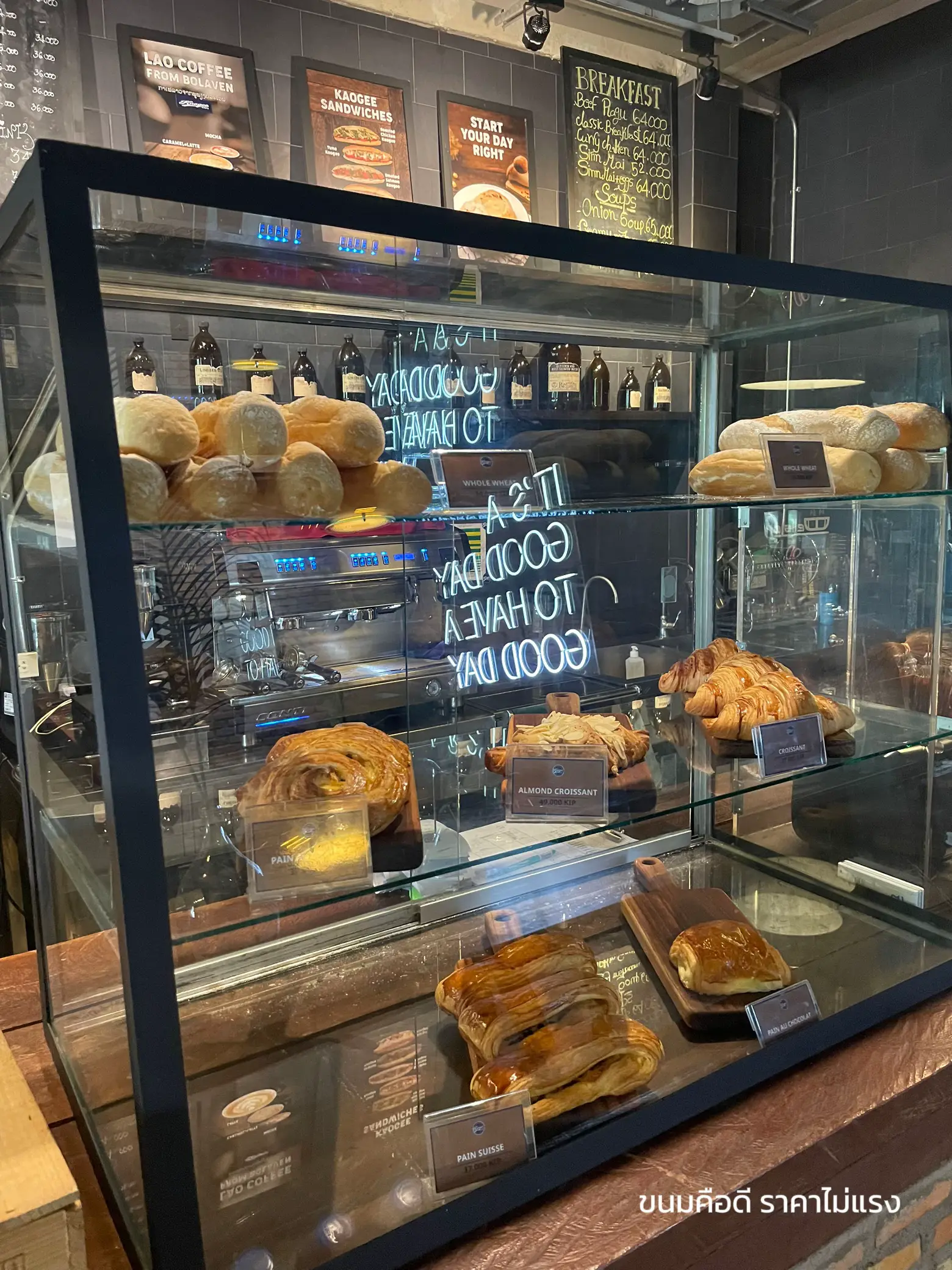 Cafe in laos 🇱🇦 | แกลเลอรีที่โพสต์โดย อรญาจะป้ายยา🪸🫧 | Lemon8