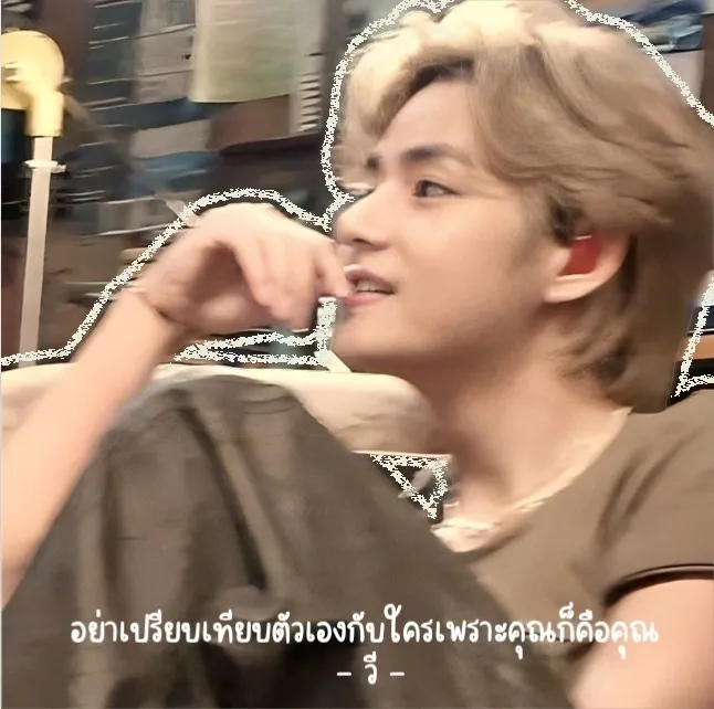 The young Kpop polyps sentence, BTS v.2 | Gallery posted by Fahrenheit ...