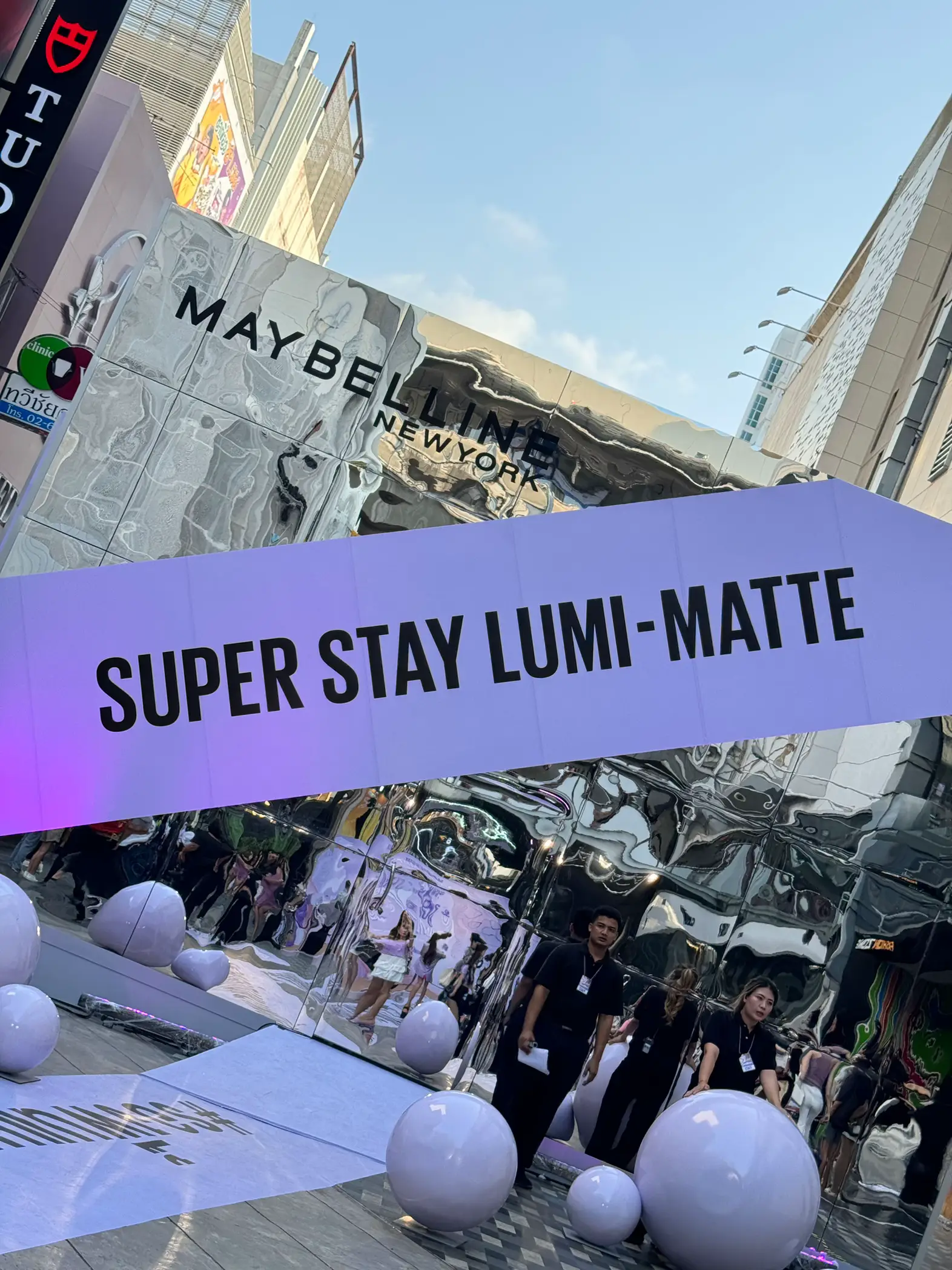 SUPER STAY LUMI-MATTE: LUMINOUS LIGHT EXPERIENCE! | แกลเลอรีที่โพสต์โดย ...
