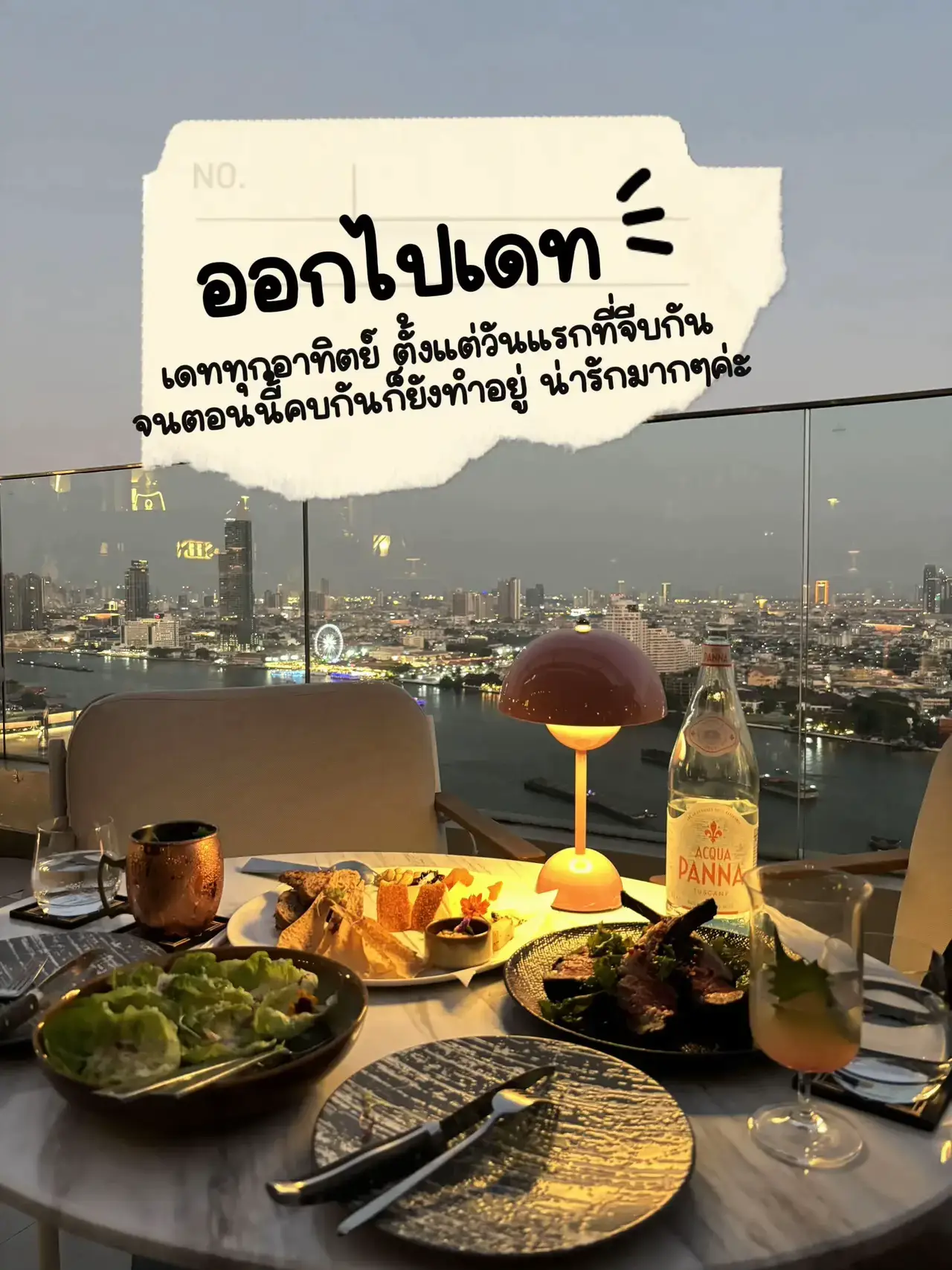 รีวิวแฟนญี่ปุ่น ทำไมถึงต้องเป็นคนนี้💓🫶 | แกลเลอรีที่โพสต์โดย Call me ...