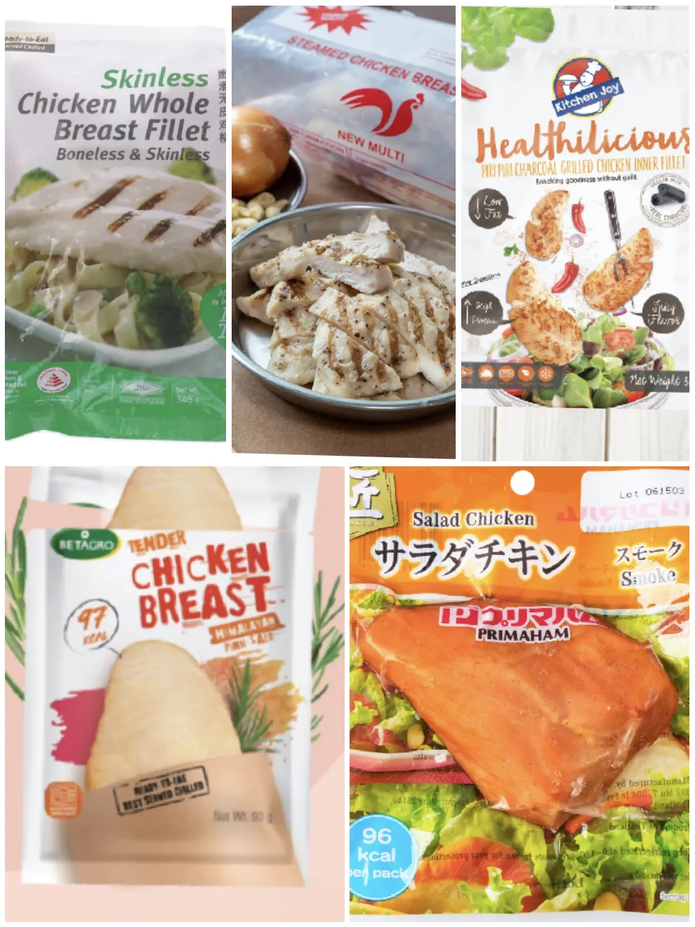 Top 5 Chicken Products for Meal Prep and Snacking! | Gallery posted by ...
