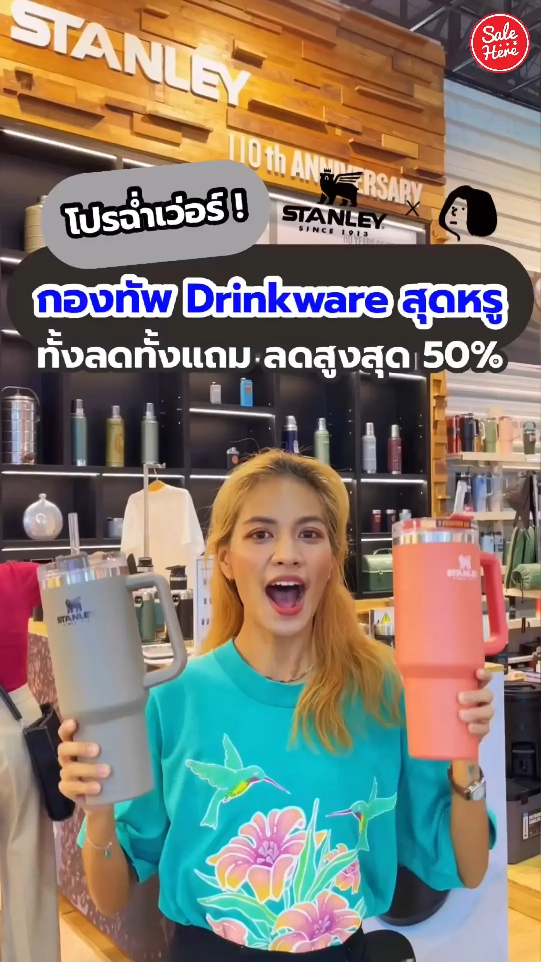 📣 Padler Job Stanley Café x Jane Daughter Aunt Black | Video published by Sale Here | Lemon8