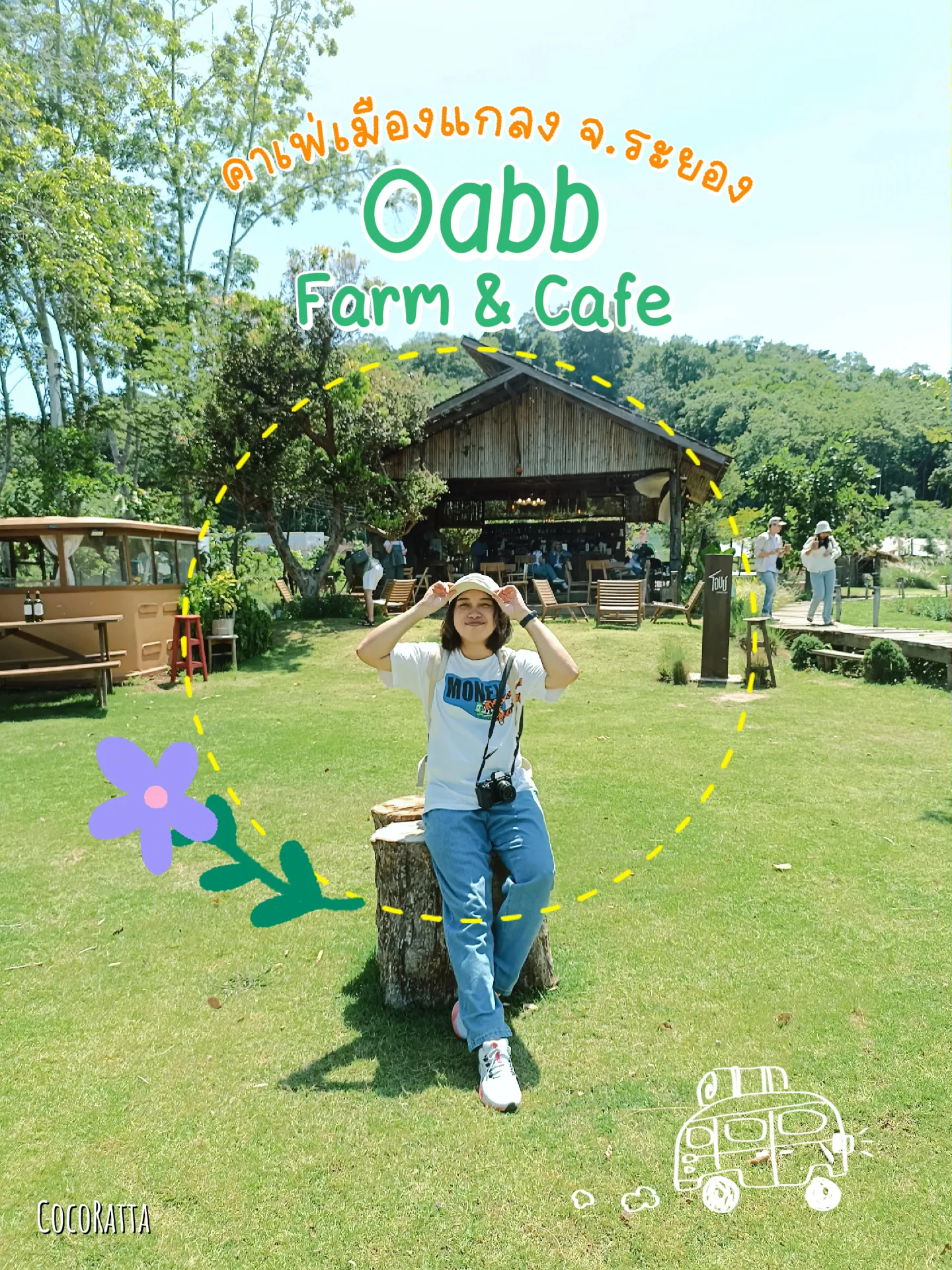 Oabb Farm And Cafe 🌿🍨 | แกลเลอรีที่โพสต์โดย 🌿Coco Ratta 🍂 | Lemon8