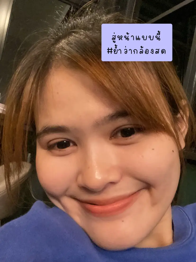 6สูตร รักษาสิว ผิวใสด้วยธรรมชาติ | แกลเลอรีที่โพสต์โดย Chinee.Kh | Lemon8