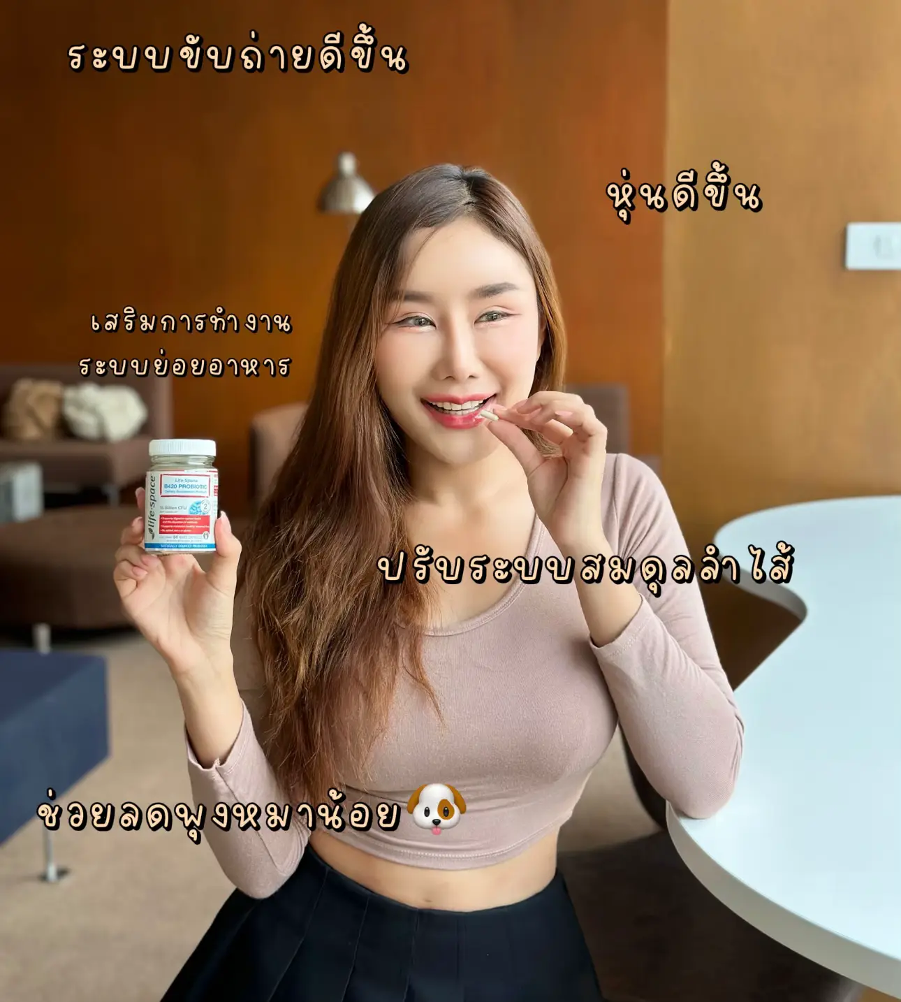 สุขภาพที่ดีเริ่มต้นที่ลำไส้💊 | แกลเลอรีที่โพสต์โดย Ty🍒 | Lemon8