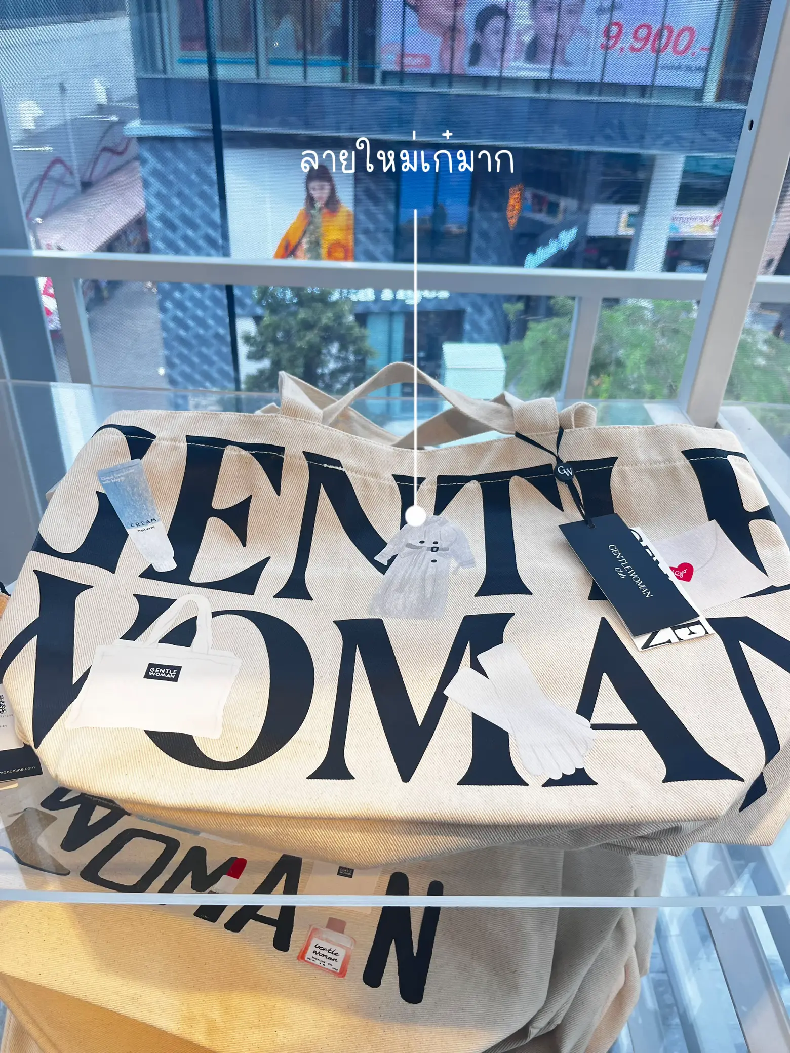 🔍พาส่อง GENTLE WOMEN NEW COLLECTION น่ารักมากกก 💕 | แกลเลอรีที่โพสต์โดย ...