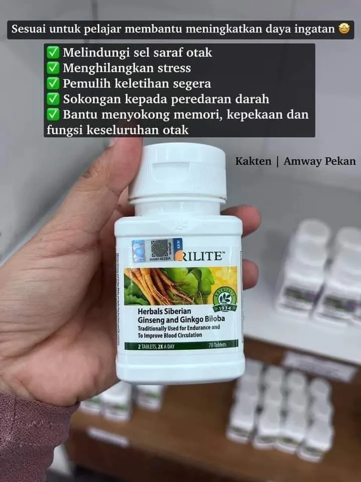 🇲🇾Pengenalan Produk Amway Nutrilite (Part 1) | Galeri disiarkan oleh PeiLeng Lee | Lemon8