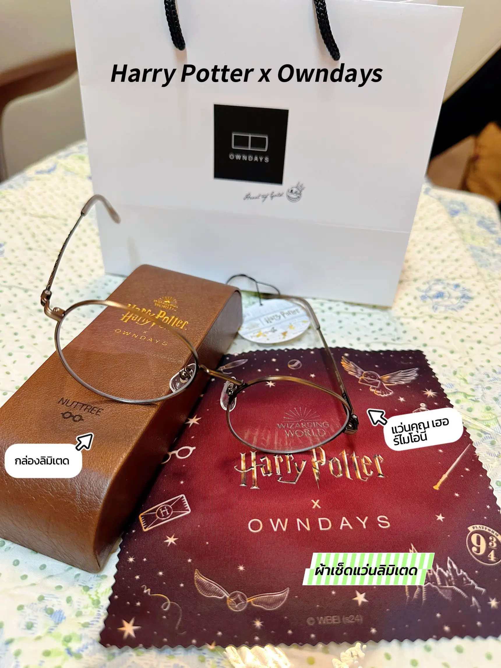 Harry Potter x Owndays | แกลเลอรีที่โพสต์โดย NUTSUDA | Lemon8