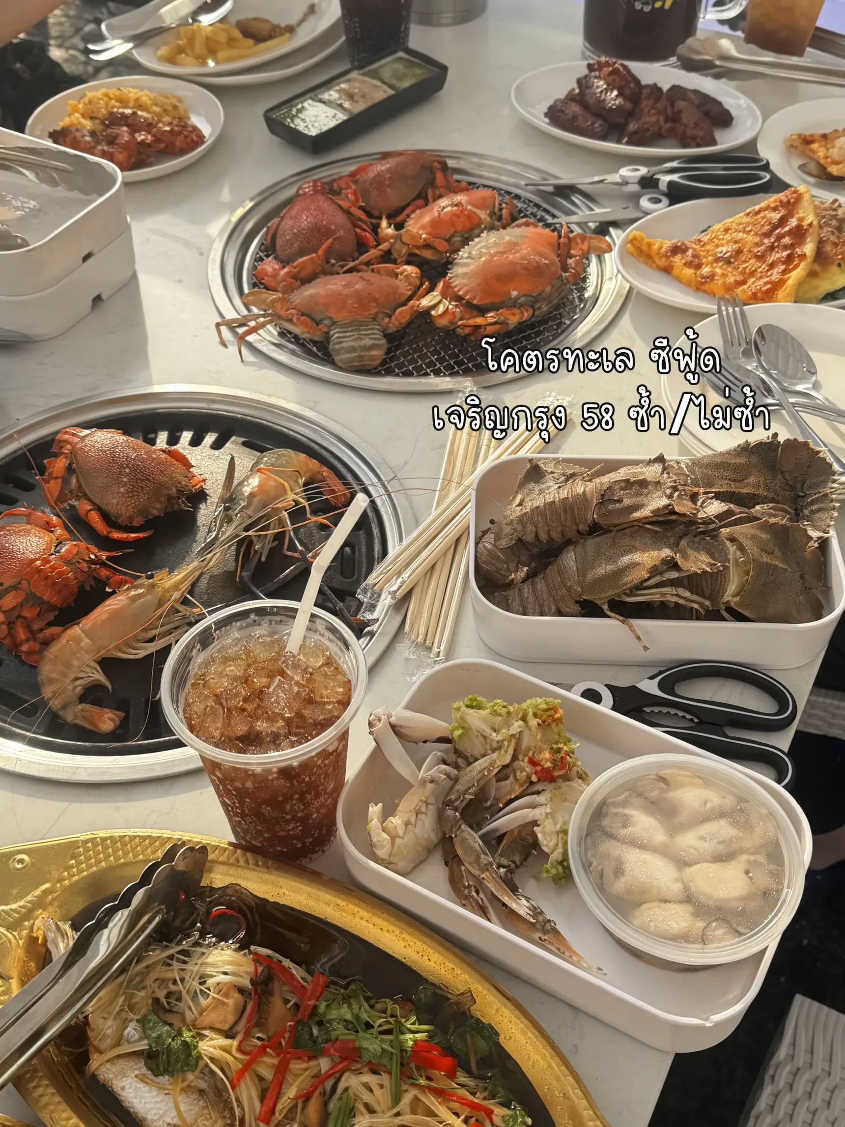 โคตรทะเลซีฟู้ด 599+ ไม่จำกัดเวลา | แกลเลอรีที่โพสต์โดย รีวิวไปเรื่อย | Lemon8