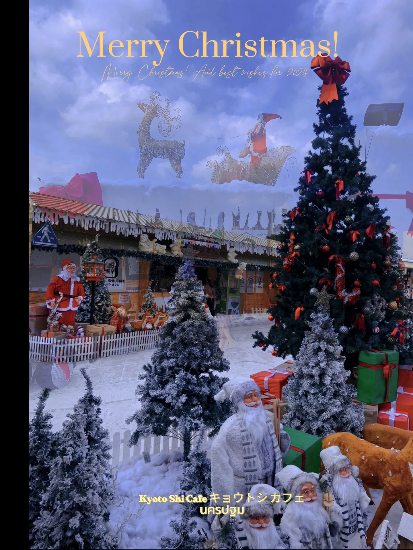 Merry Christmas!🎄 | แกลเลอรีที่โพสต์โดย luck | Lemon8