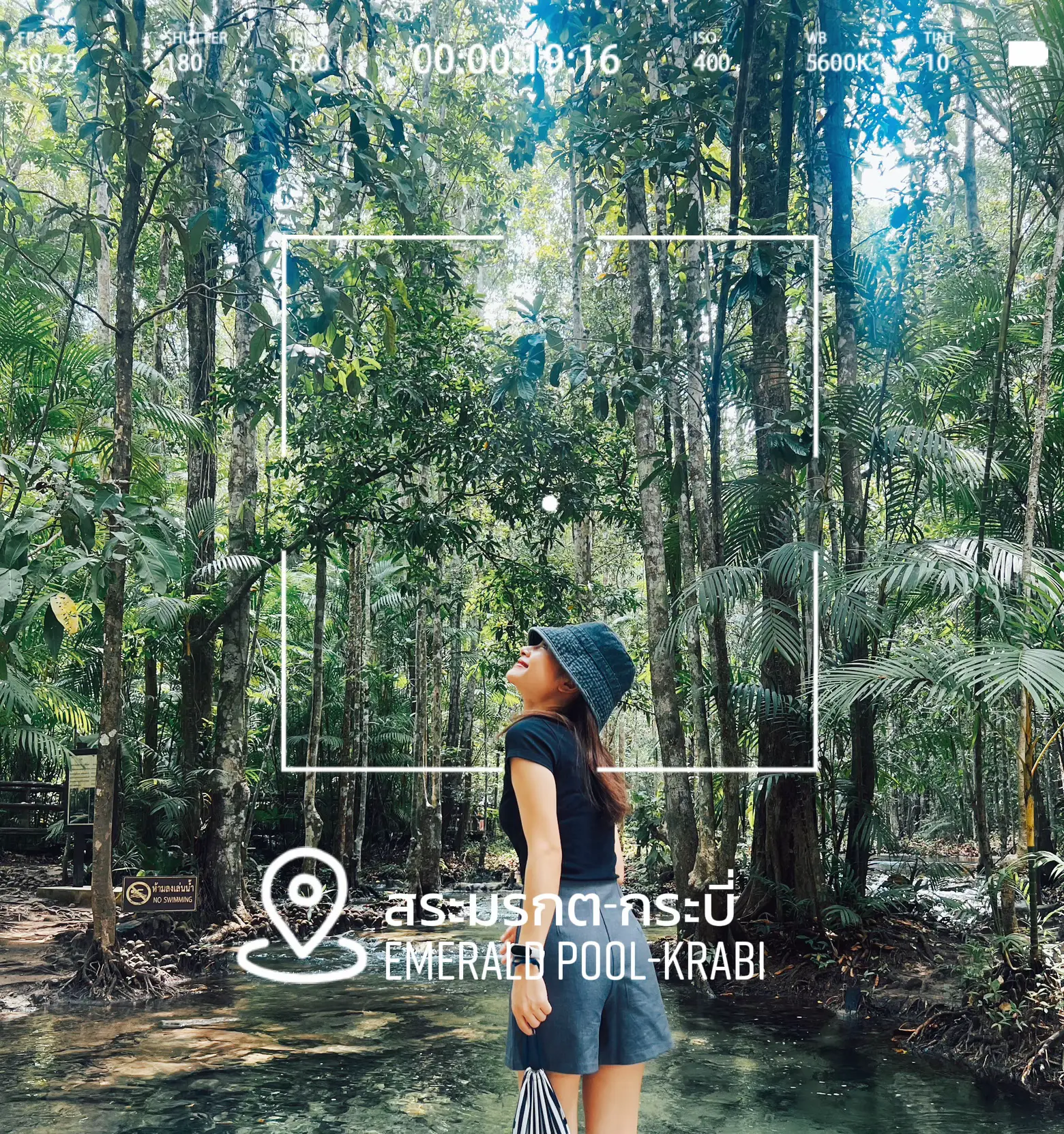 สระมรกต-กระบี่ Emerald Pool-Krabi | แกลเลอรีที่โพสต์โดย WS | Lemon8