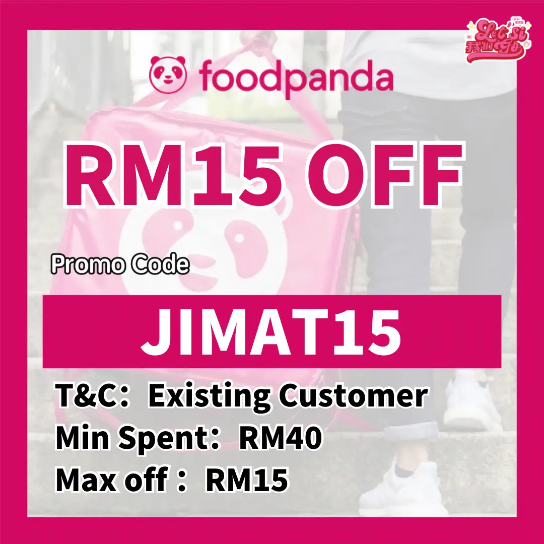 🇲🇾 Food Panda Promo Codes for August, save now! 🛵 | Galeri diposting ...