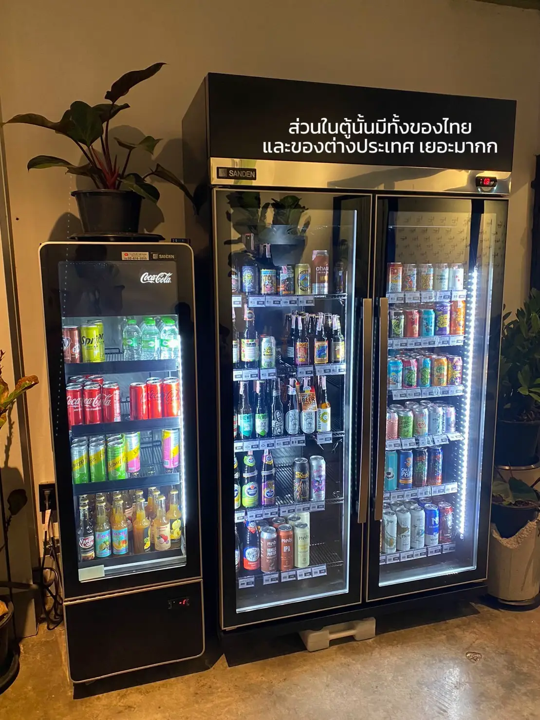 ร้านเบียร์คราฟ ลับๆ ในสุพรรณ 😛💥 | แกลเลอรีที่โพสต์โดย Nipas.k | Lemon8