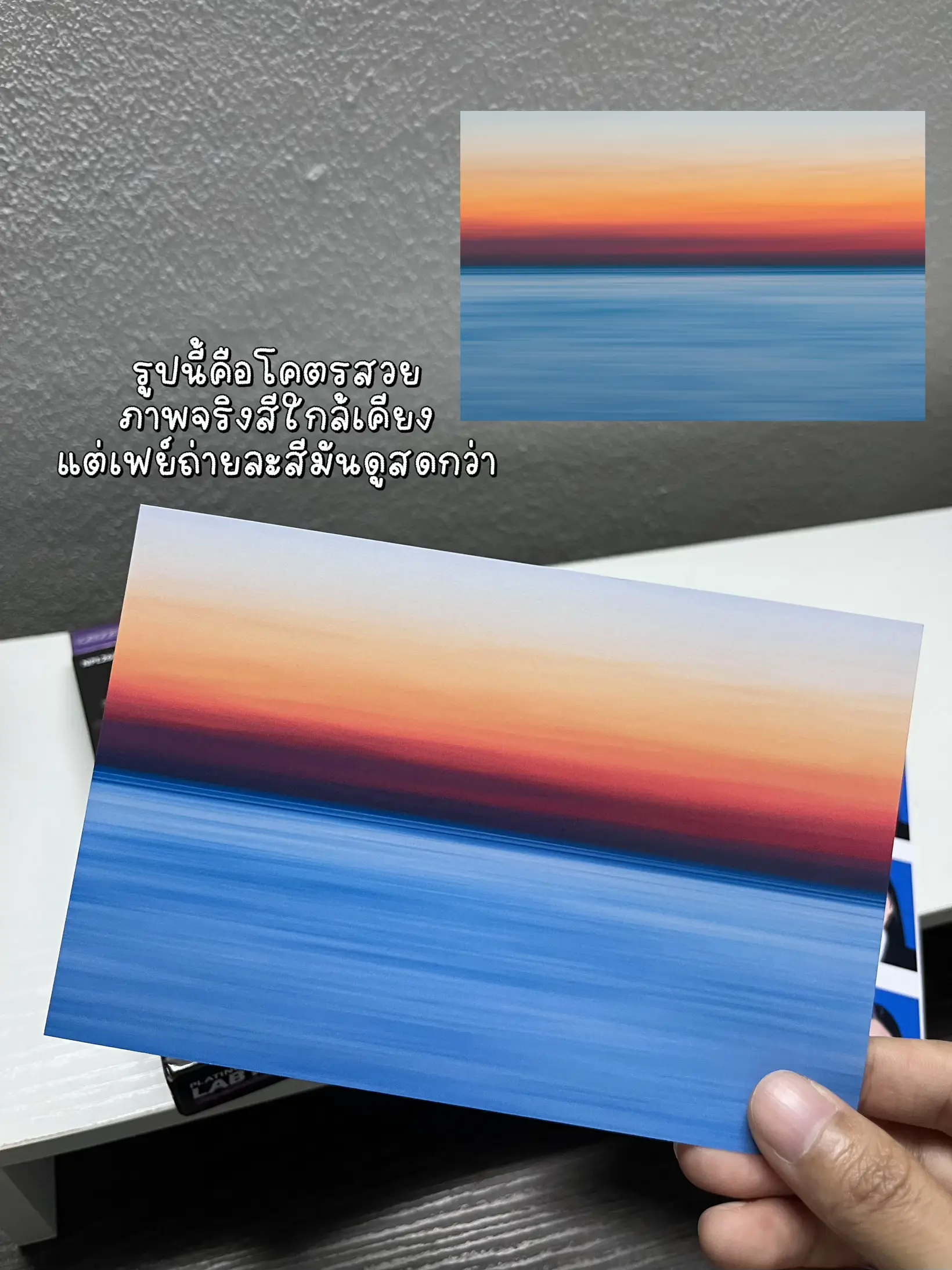 แนะนำกระดาษพรินต์รูป สีสวยมาก | Hi-jet | แกลเลอรีที่โพสต์โดย sormor ...