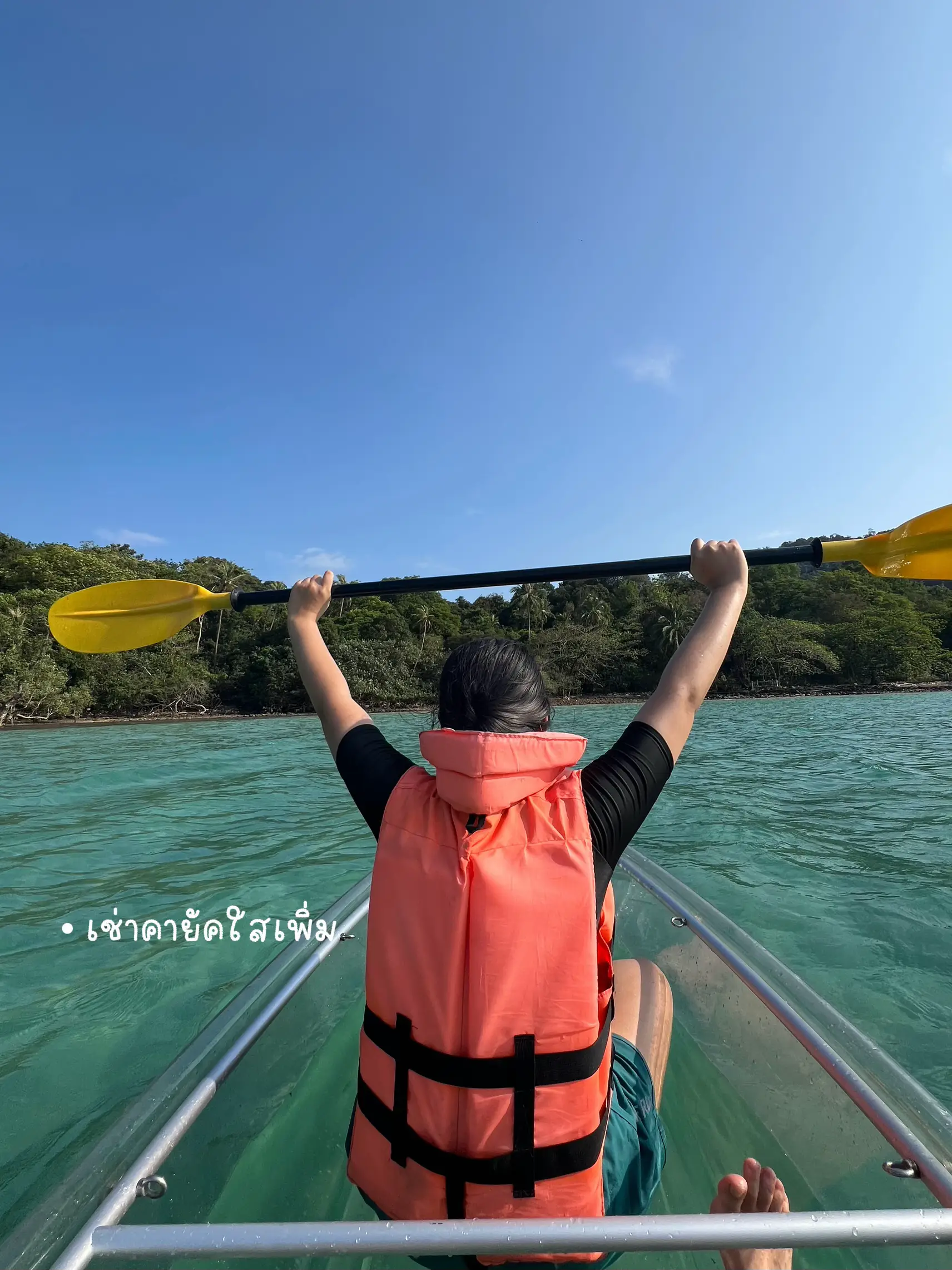 ดำน้ำกับปู่พาเที่ยว 🤿🐠 | แกลเลอรีที่โพสต์โดย Jakwa🦒 | Lemon8