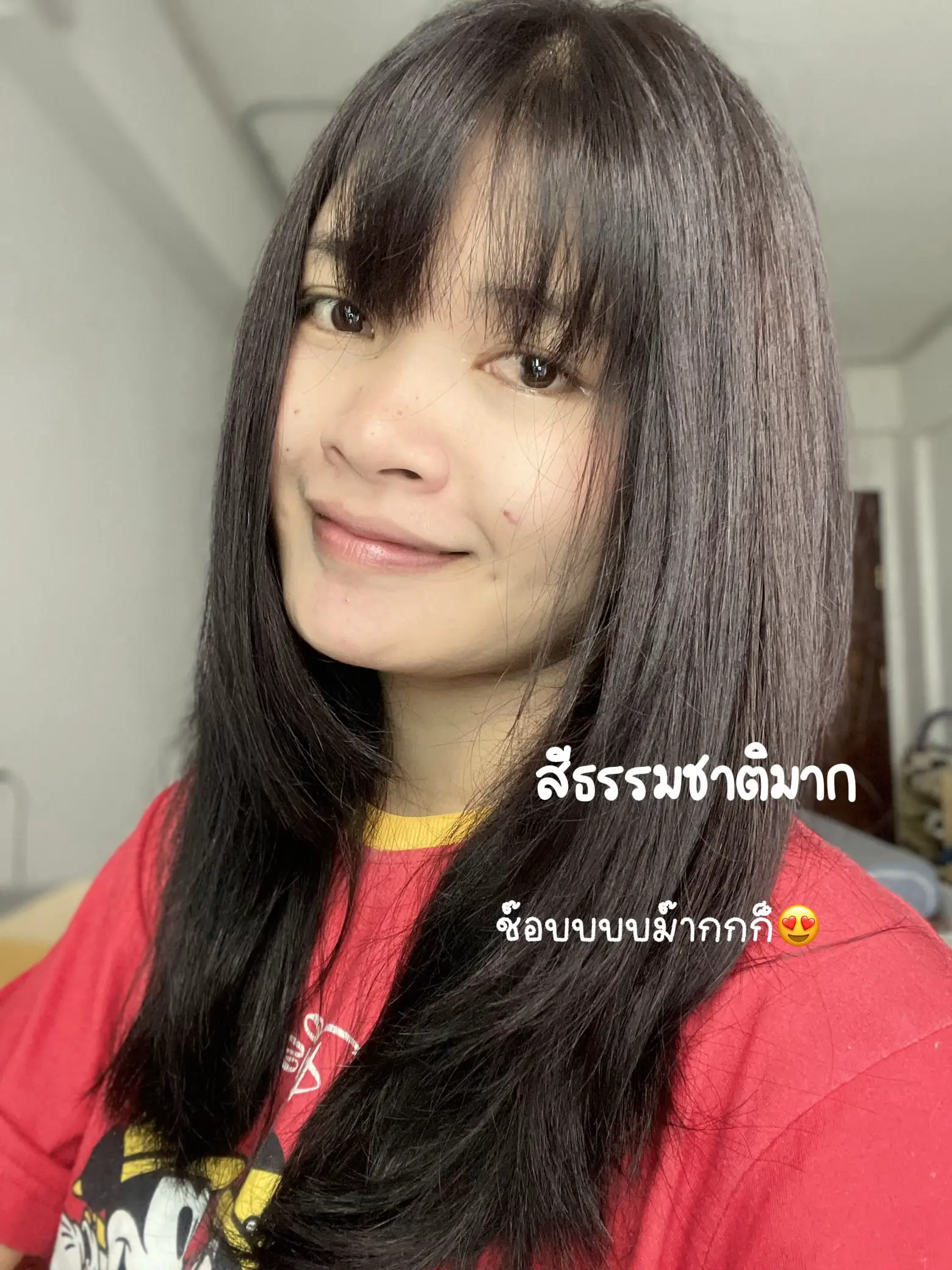 ย้อมผมเอง | แกลเลอรีที่โพสต์โดย July joy | Lemon8