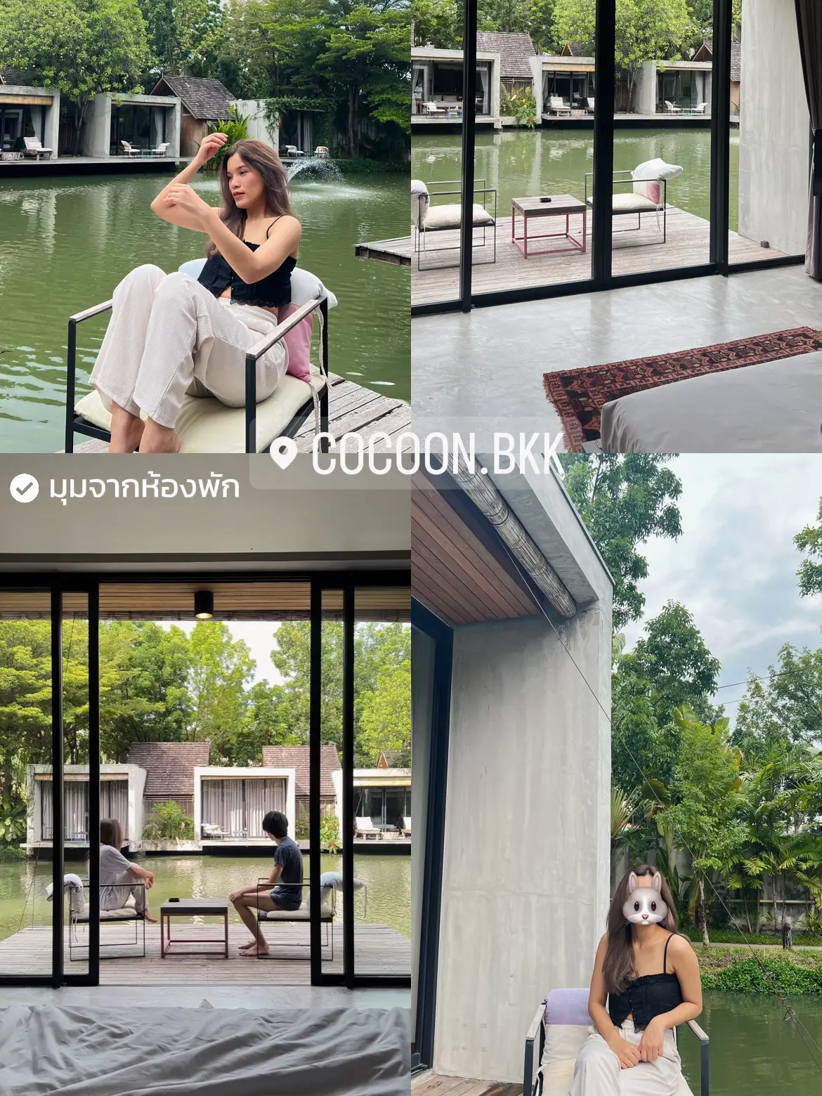 🏡ที่พักใกล้กรุงเทพ บรรยากาศดี🍃 | แกลเลอรีที่โพสต์โดย Khun33 | Lemon8