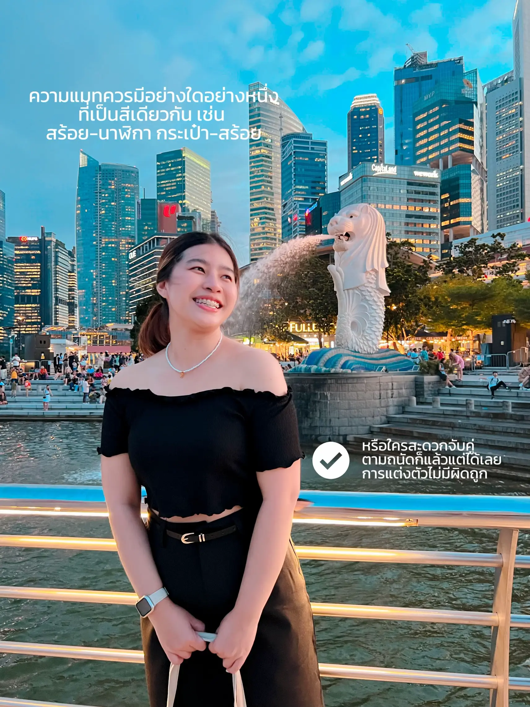 Lookbookฉบับสาวอวบ♠️ | แกลเลอรีที่โพสต์โดย ppm.pani | Lemon8