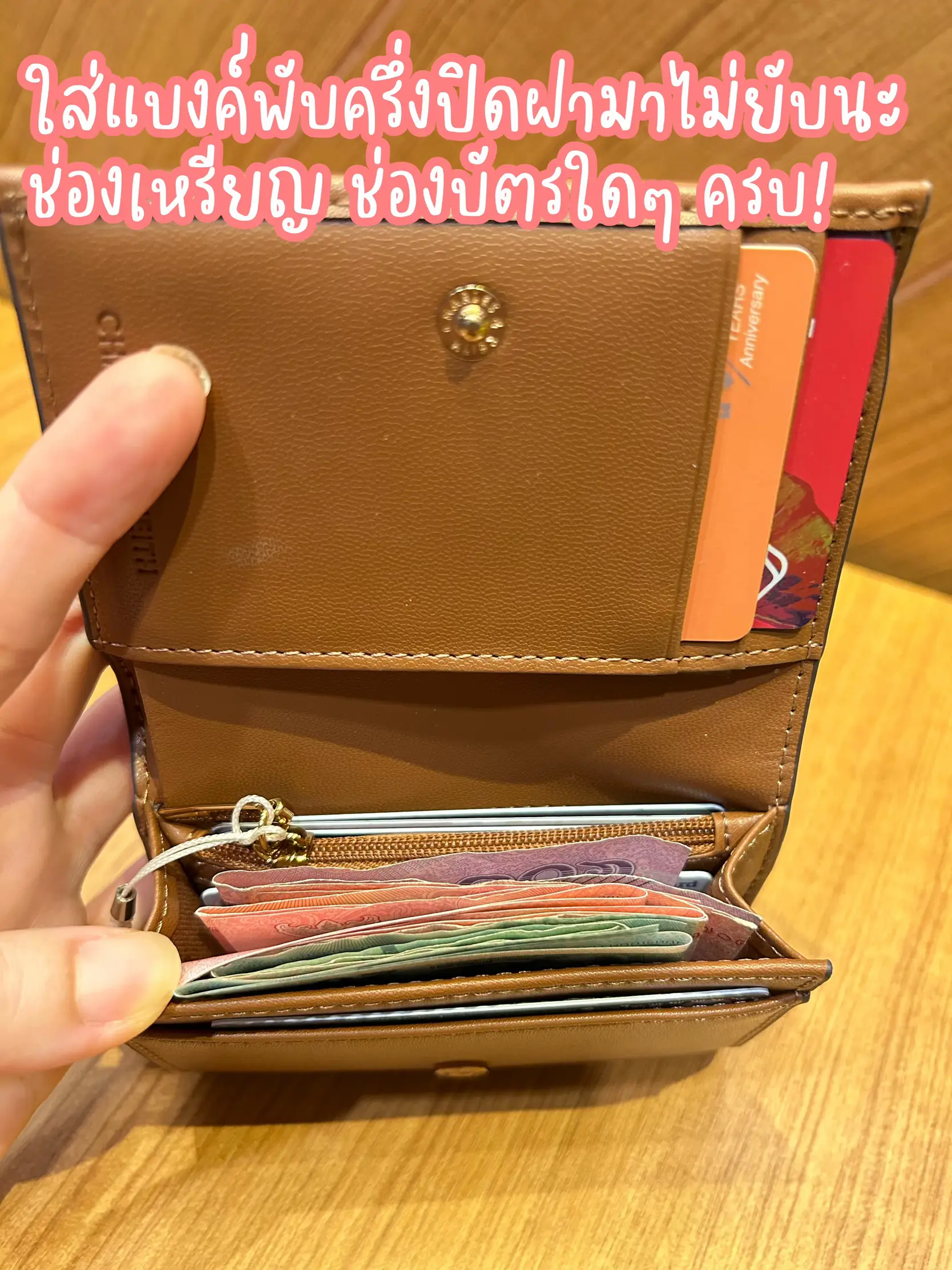 ป้ายยา Charles&keith กระเป๋าสตางค์ใบโปรด | แกลเลอรีที่โพสต์โดย Tiny corner | Lemon8