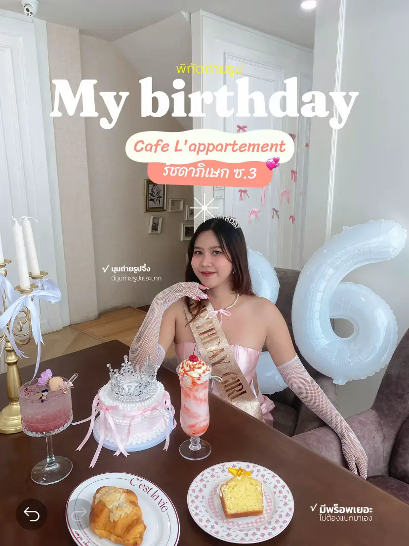 🌚 | 🇯🇵 แจกคาเฟ่มุมแกลมๆที่ Osakaaaaa! | แกลเลอรีที่โพสต์โดย GOGO!Welldone | Lemon8