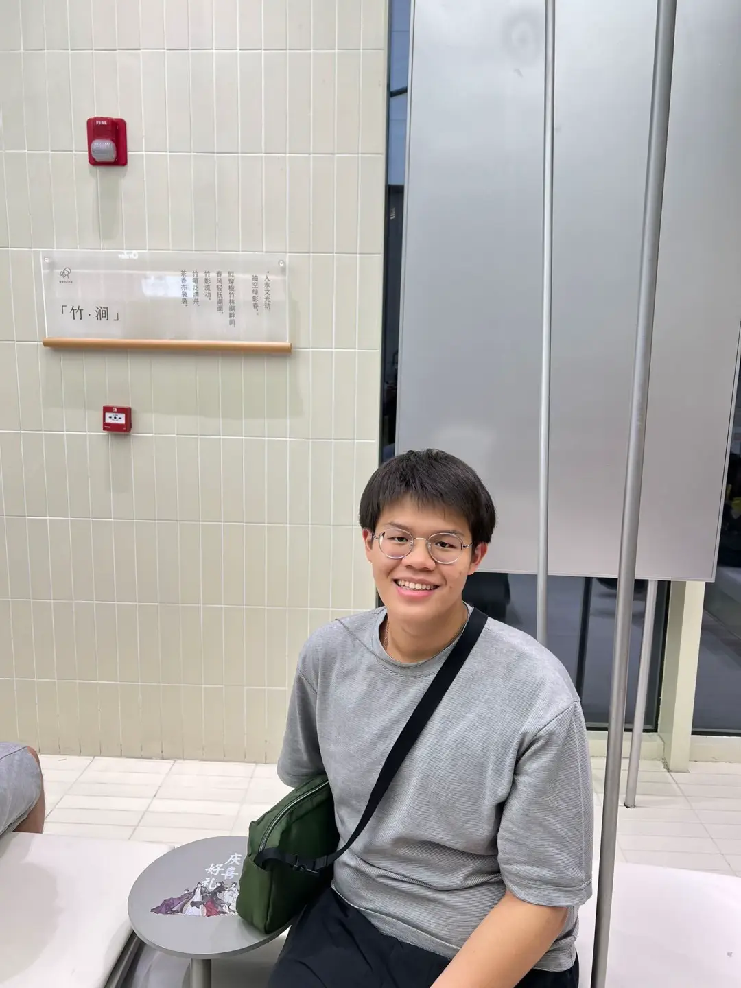 📍HEYTEA📍 @Shanghai | แกลเลอรีที่โพสต์โดย N’Pooh.Shanghai | Lemon8