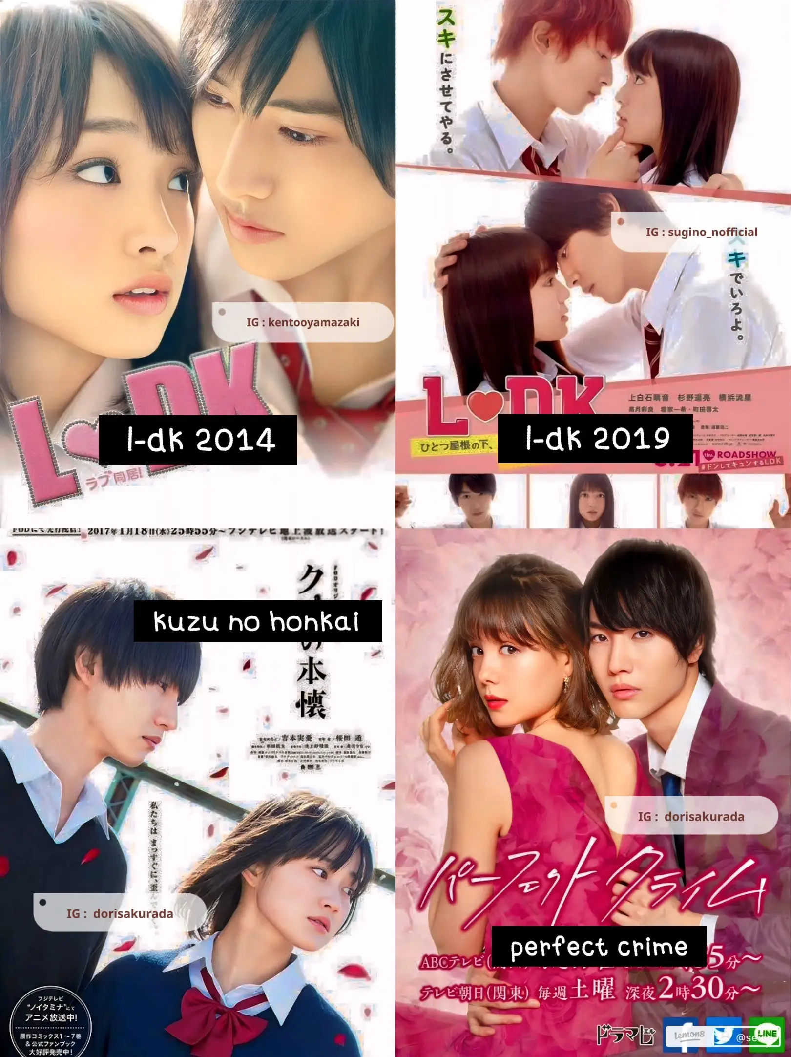 ดูหนังญี่ปุ่น Netflix - การค้นหาใน Lemon8