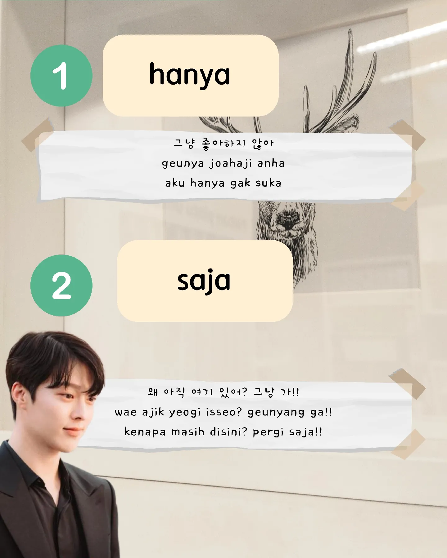 APA ITU "GEUNYANG" DALAM BAHASA KOREA 🇰🇷 | Galeri diposting oleh Hwa n Seoul | Lemon8