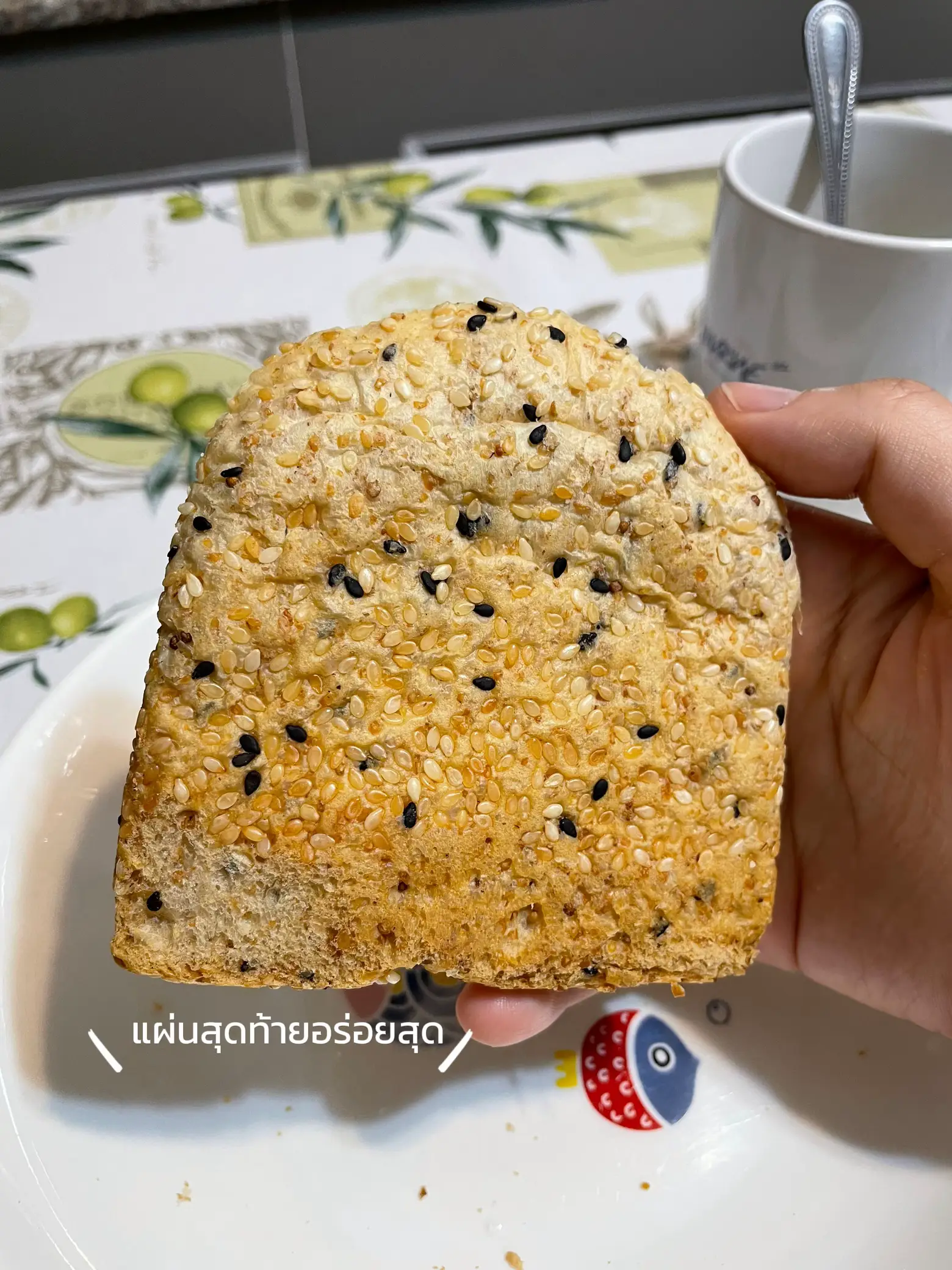 อร่อยซื้อซ้ำ ขนมปังถูกใจสายลดน้ำหนัก🍞 | แกลเลอรีที่โพสต์โดย ผิงรีวิว ʕ •ᴥ•ʔ | Lemon8