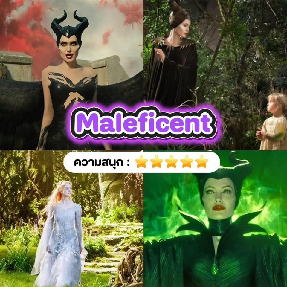 ซีรีส์แนวมีพลังเวทมนตร์กับแฟนตาซี🎩 | แกลเลอรีที่โพสต์โดย Proxumer | Lemon8