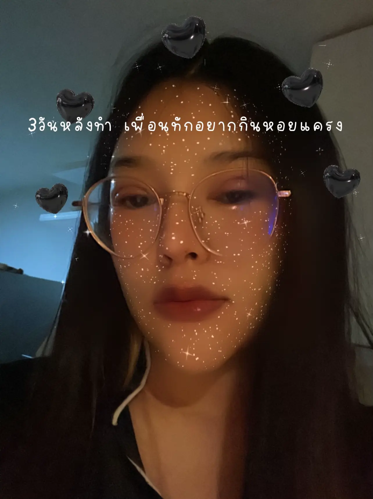 รีวิวตา2ชั้นนนน👁️ | แกลเลอรีที่โพสต์โดย Pony | Lemon8