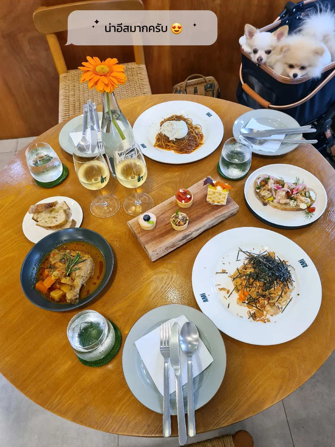 AMI Brunch & Bubbles มื้อสายๆที่ใครๆก็ต้องชอบ 🥰 | แกลเลอรีที่โพสต์โดย ตูนตูนรีวิว :)) | Lemon8
