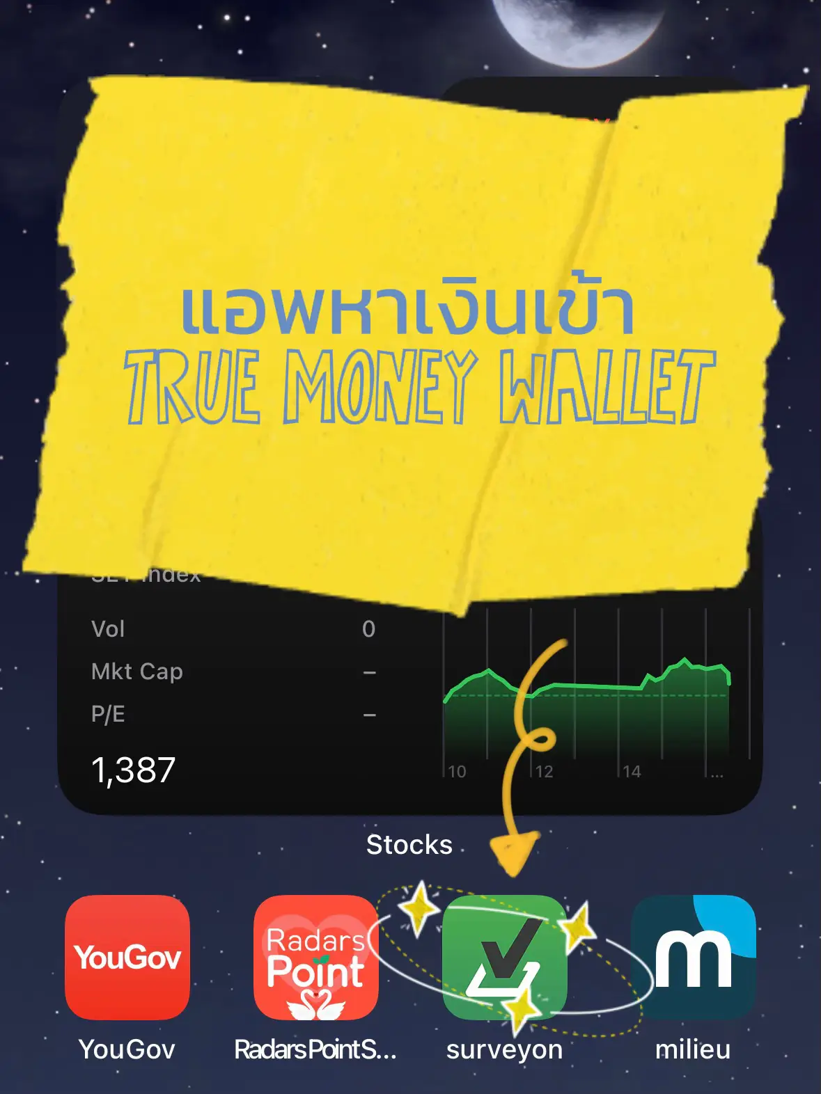 Clever Pay - การค้นหาใน Lemon8