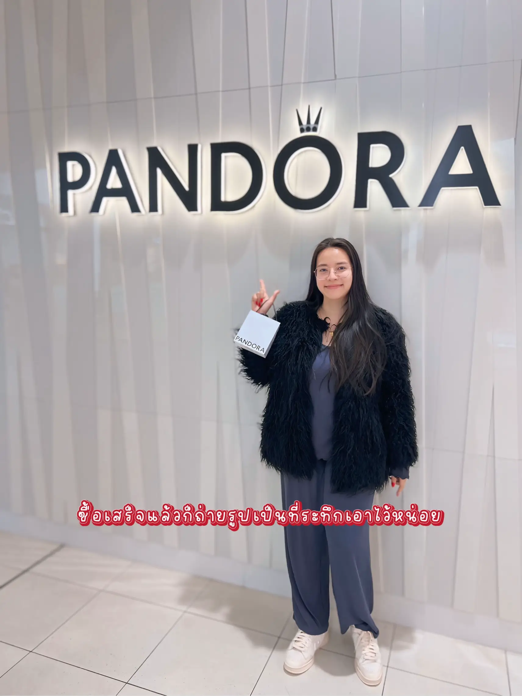 Pandora set ที่มีขายเฉพาะในออสเตรเลีย🇦🇺🐨 | แกลเลอรีที่โพสต์โดย น้องป่าน ...