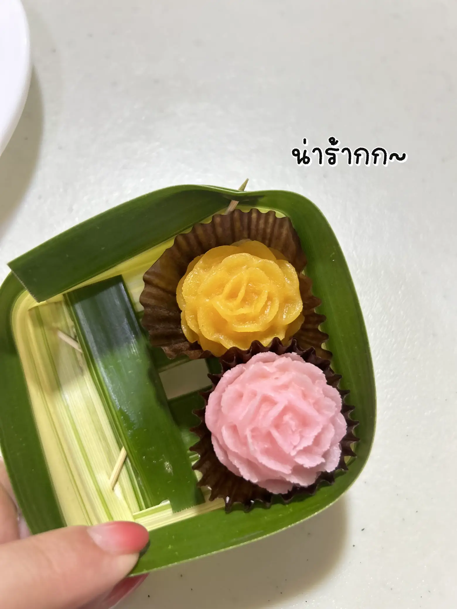 Workshop ทำขนมไทย 99 บาท 🍡🫶🏻 | แกลเลอรีที่โพสต์โดย วากุวากุชอบกิน | Lemon8