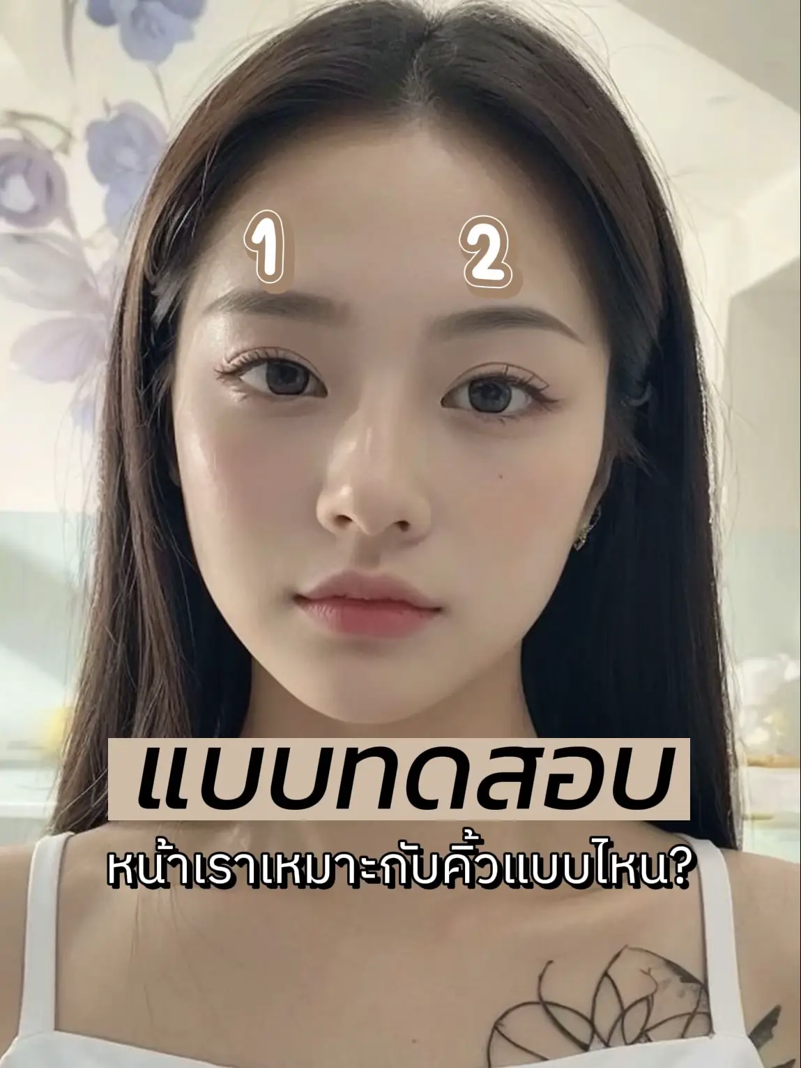 💚รวมขนาดรูปภาพ Line official ปี 2024 | แกลเลอรีที่โพสต์โดย FASTTACKS | Lemon8