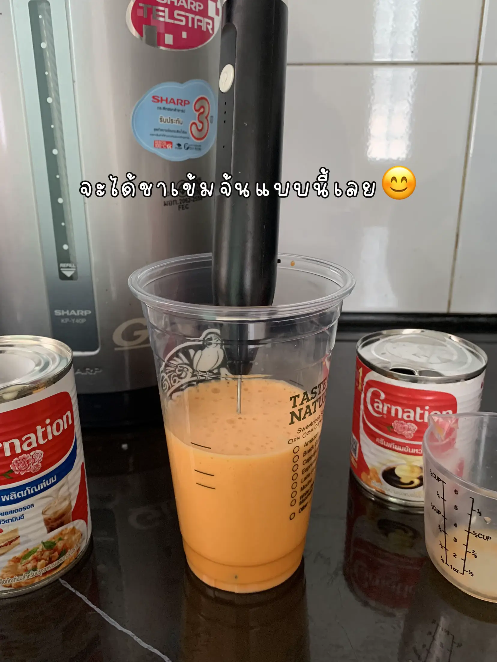 สูตรชาเย็นสุดง่าย ทำได้ทุกวัน!