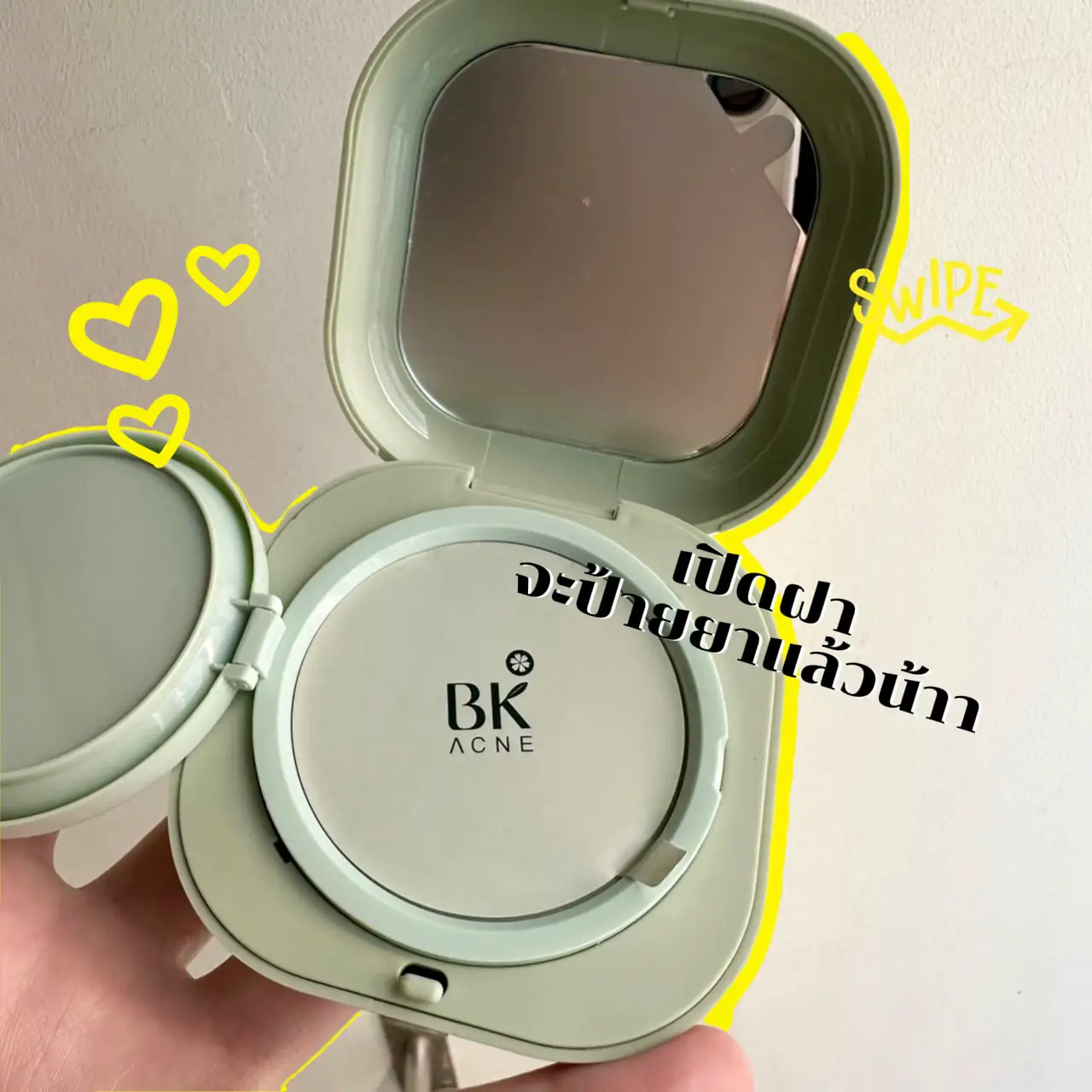 คุชชั่นคนเป็นสิว BK Acne Silky Cushion | แกลเลอรีที่โพสต์โดย maycoco | Lemon8