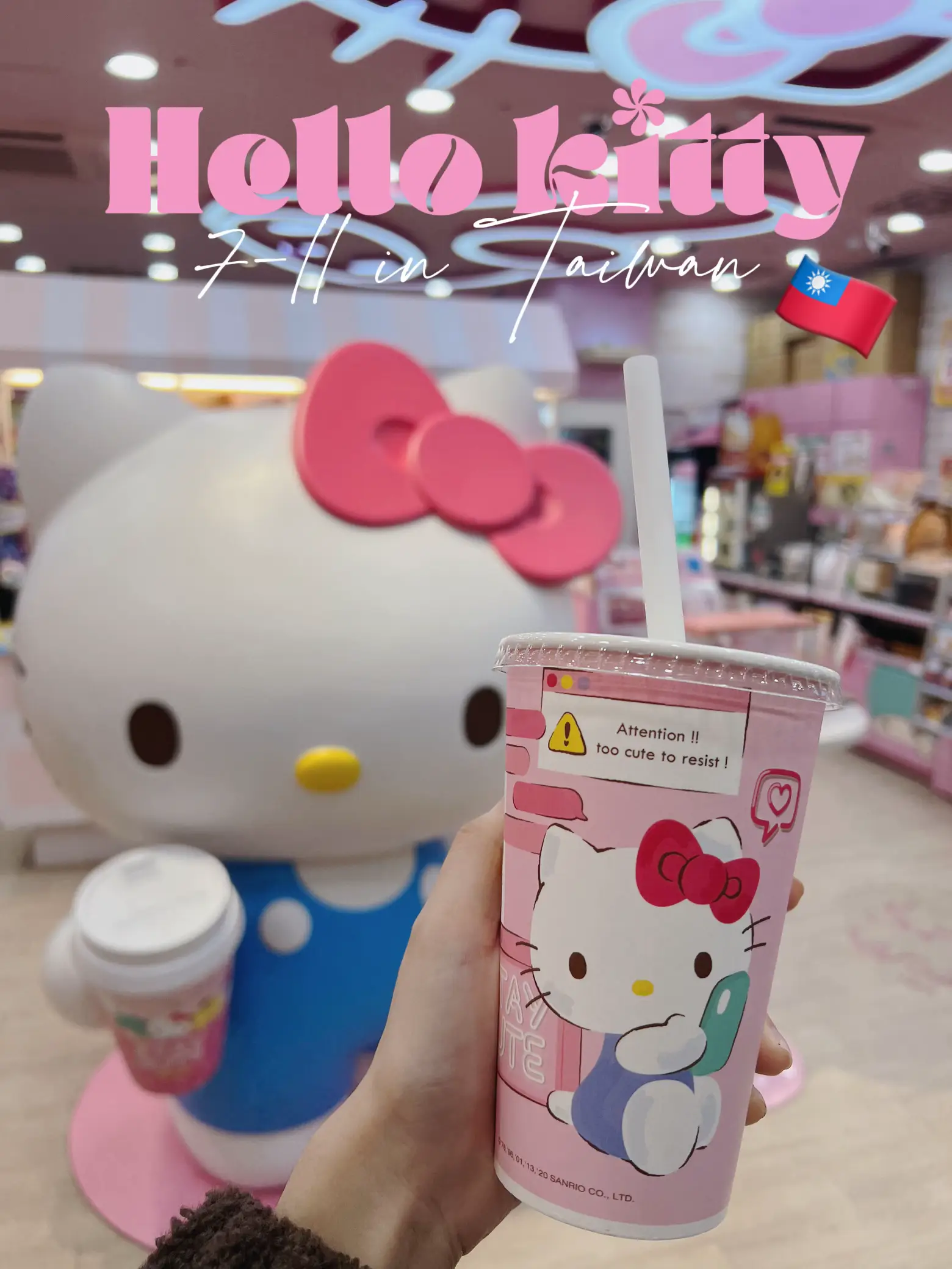 7-11 Hello kitty สุดคิ้ววในไต้หวัน🇹🇼🎀 | แกลเลอรีที่โพสต์โดย Title🧚🏻‍♀️ ...