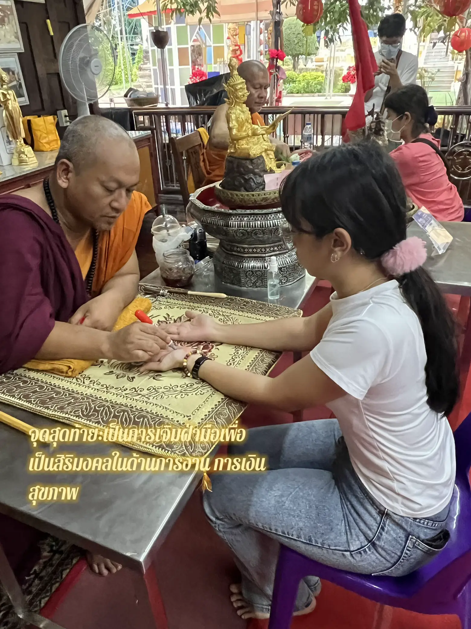 สายมูห้ามพลาด | แกลเลอรีที่โพสต์โดย ตามสไตล์petcha | Lemon8