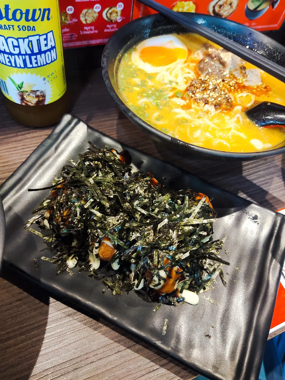 ราเมงญี่ปุ่น! อร่อยมาก!!! ราคาไม่ถึง 100 ฿📌สยาม!! | แกลเลอรีที่โพสต์โดย aomy | Lemon8