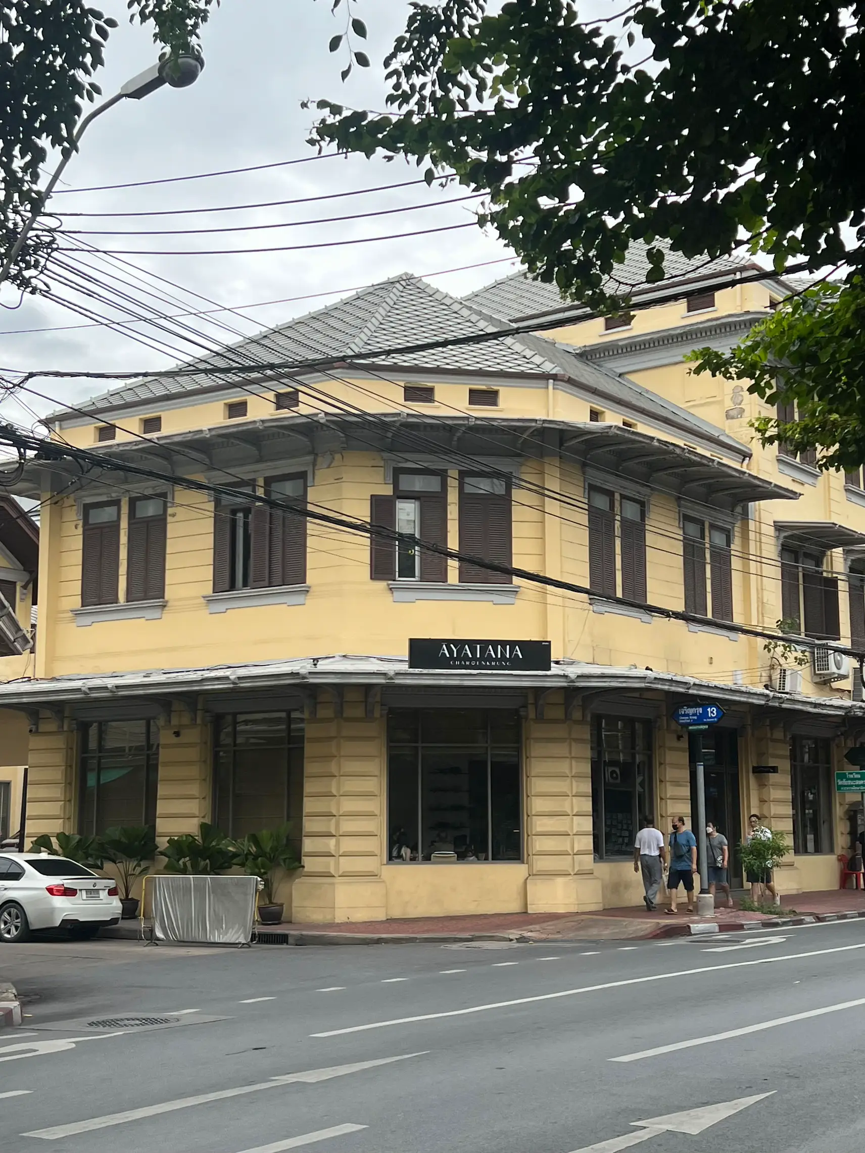 ปักหมุด 5 พิกัดถ่ายรูปเก๋ ๆ โซนเมืองเก่า | แกลเลอรีที่โพสต์โดย Knottfdg | Lemon8