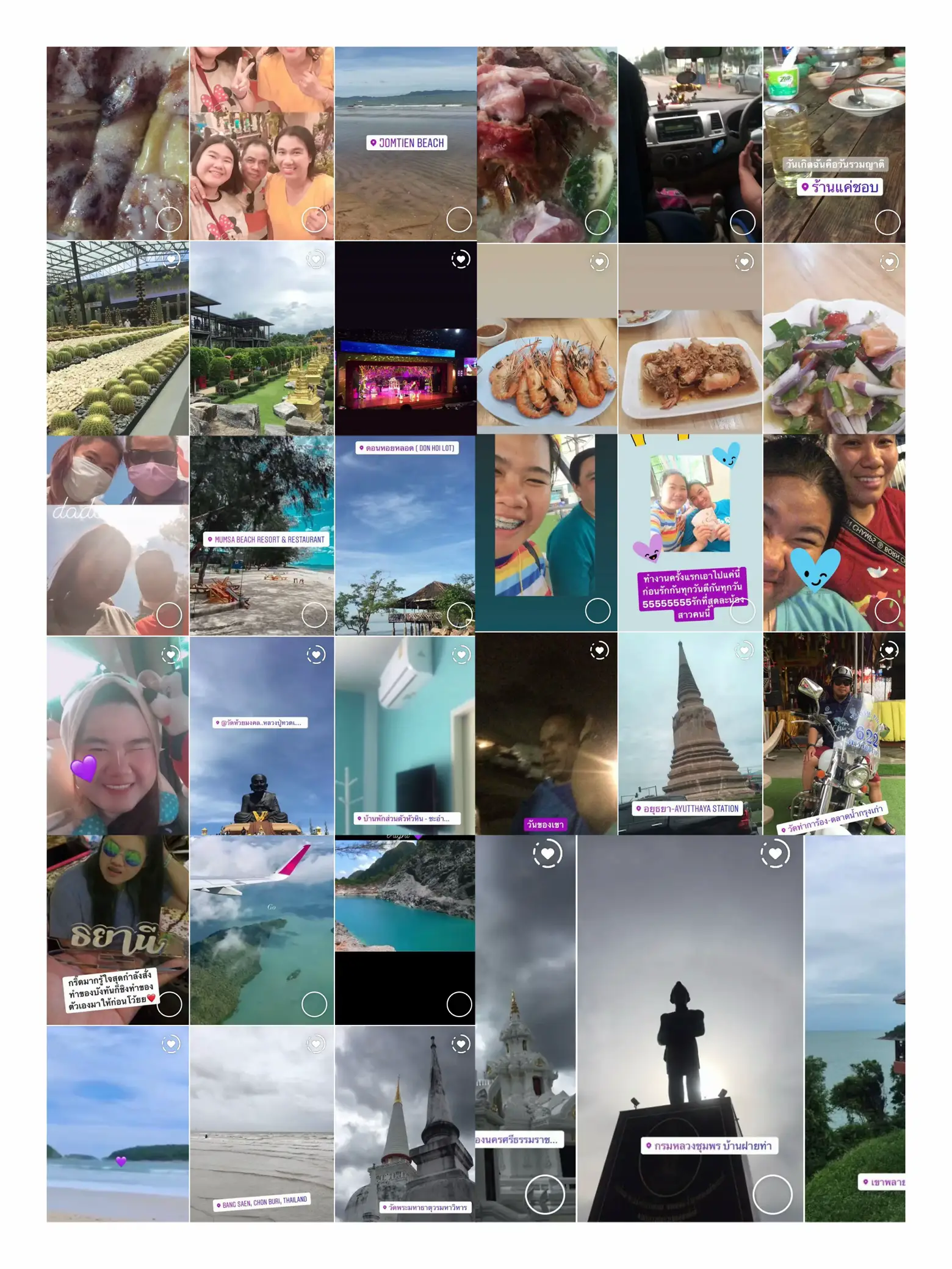 Family is a safe zone.💖 | แกลเลอรีที่โพสต์โดย Mothayanee | Lemon8