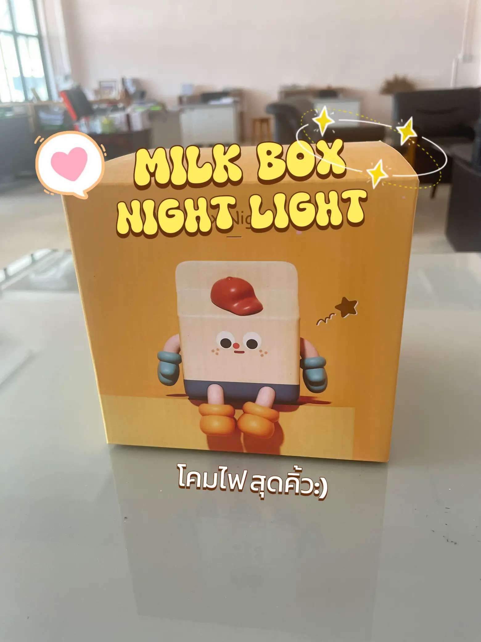 Night light | แกลเลอรีที่โพสต์โดย ORN | Lemon8