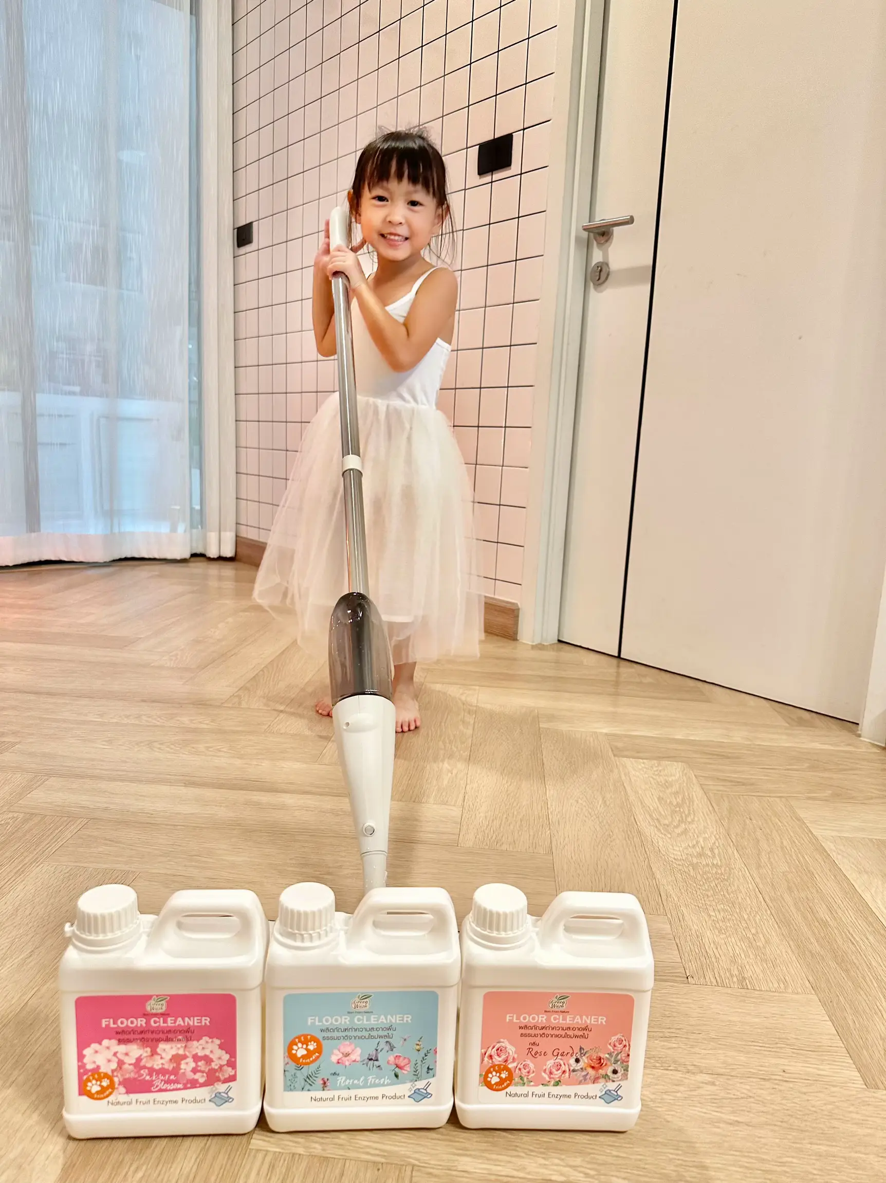 Floor Cleaning Products from 100% Natural Fruit 🍋 Ensign | Gallery ...