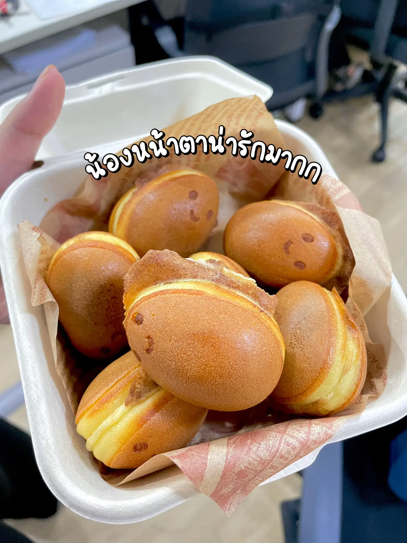 Wynn Tea ชานมชาใจ🧋เครือเดียวกับหมาล่าเจ้าดัง CQK 💢 | แกลเลอรีที่โพสต์ ...